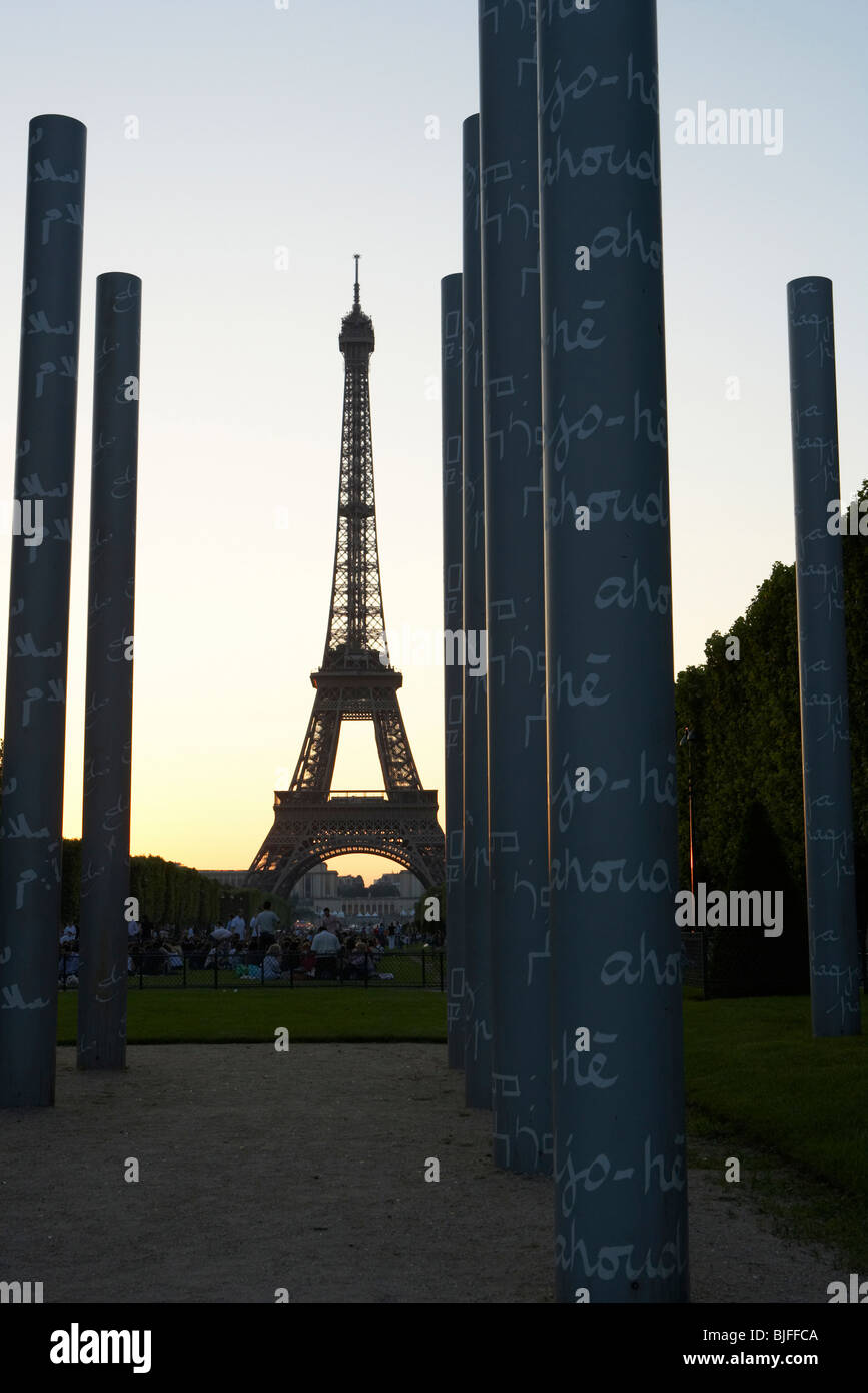 Tour eiffel tower pillars hi-res stock photography and images - Alamy