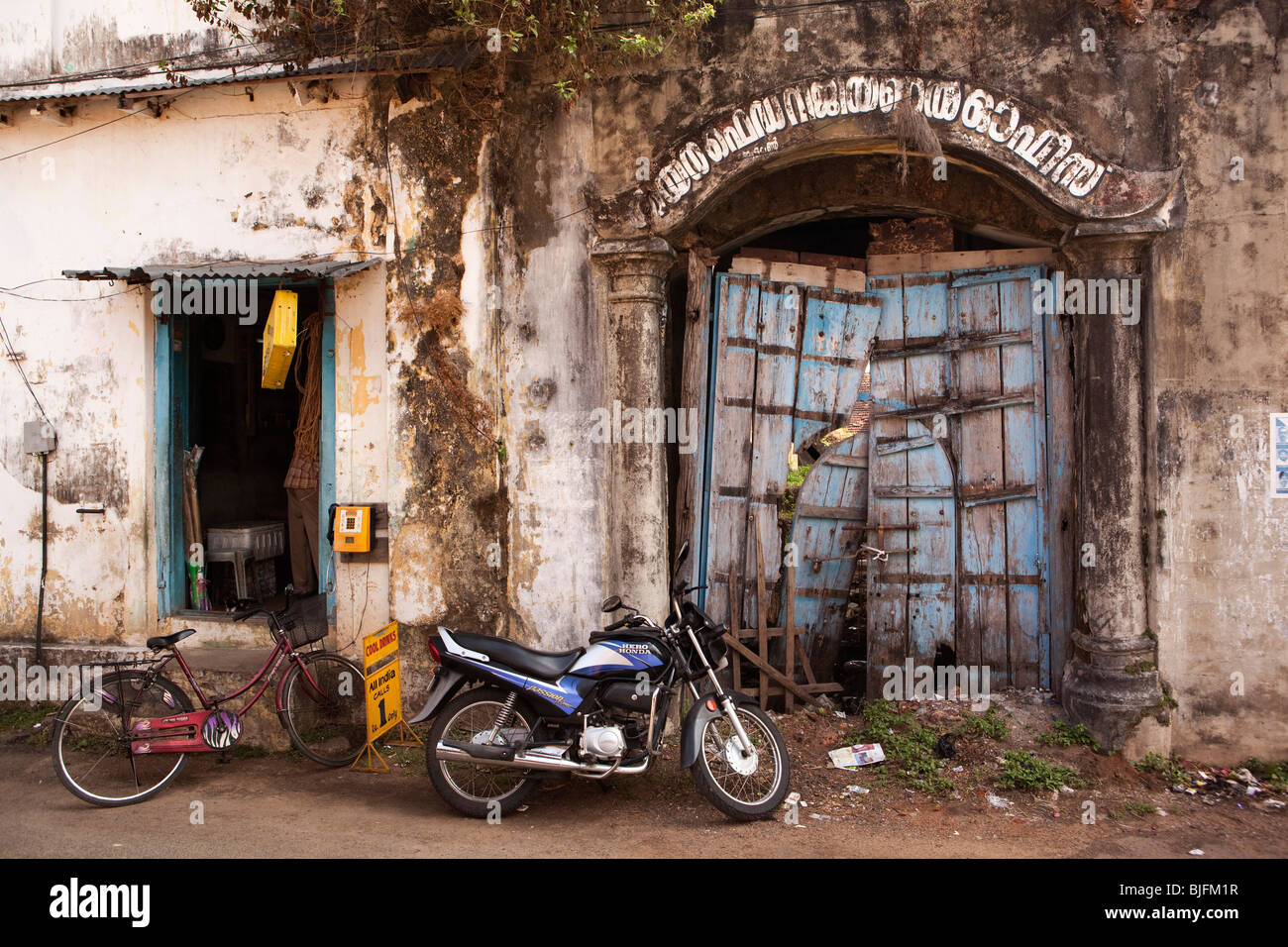 Old home in kerala hi-res stock photography and images - Alamy
