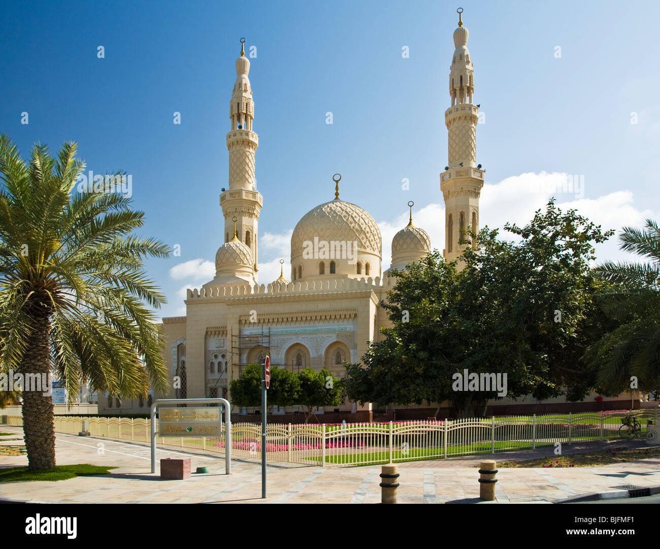 The Jumeirah Mosque in Dubai, United Arab Emirates, UAE Stock Photo - Alamy