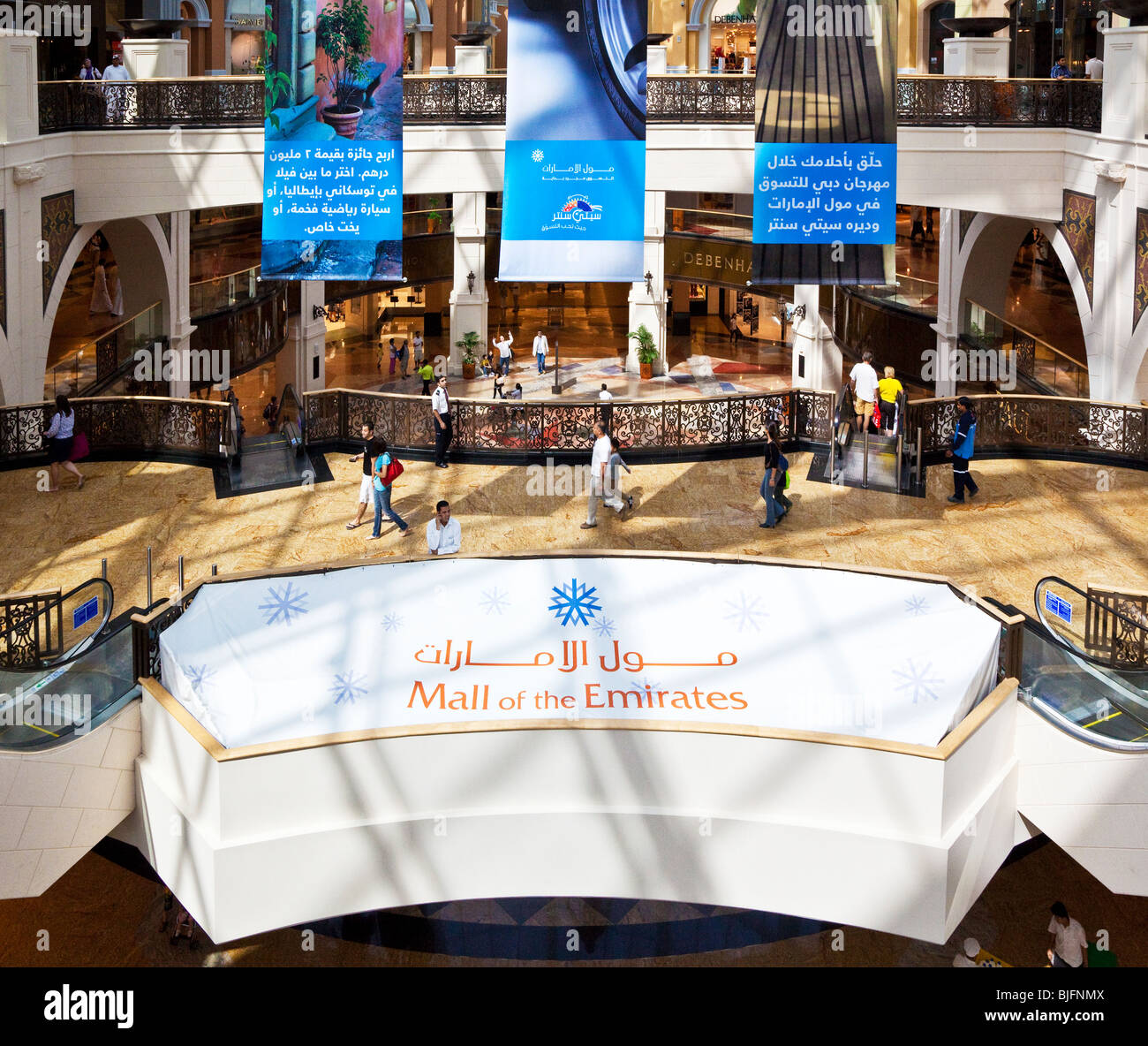 Interior of the Emirates Mall, one of the largest shopping malls in the ...