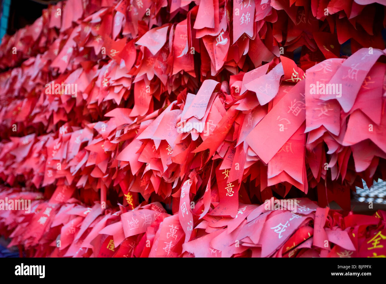 Prayer ribbon wall hi-res stock photography and images - Alamy