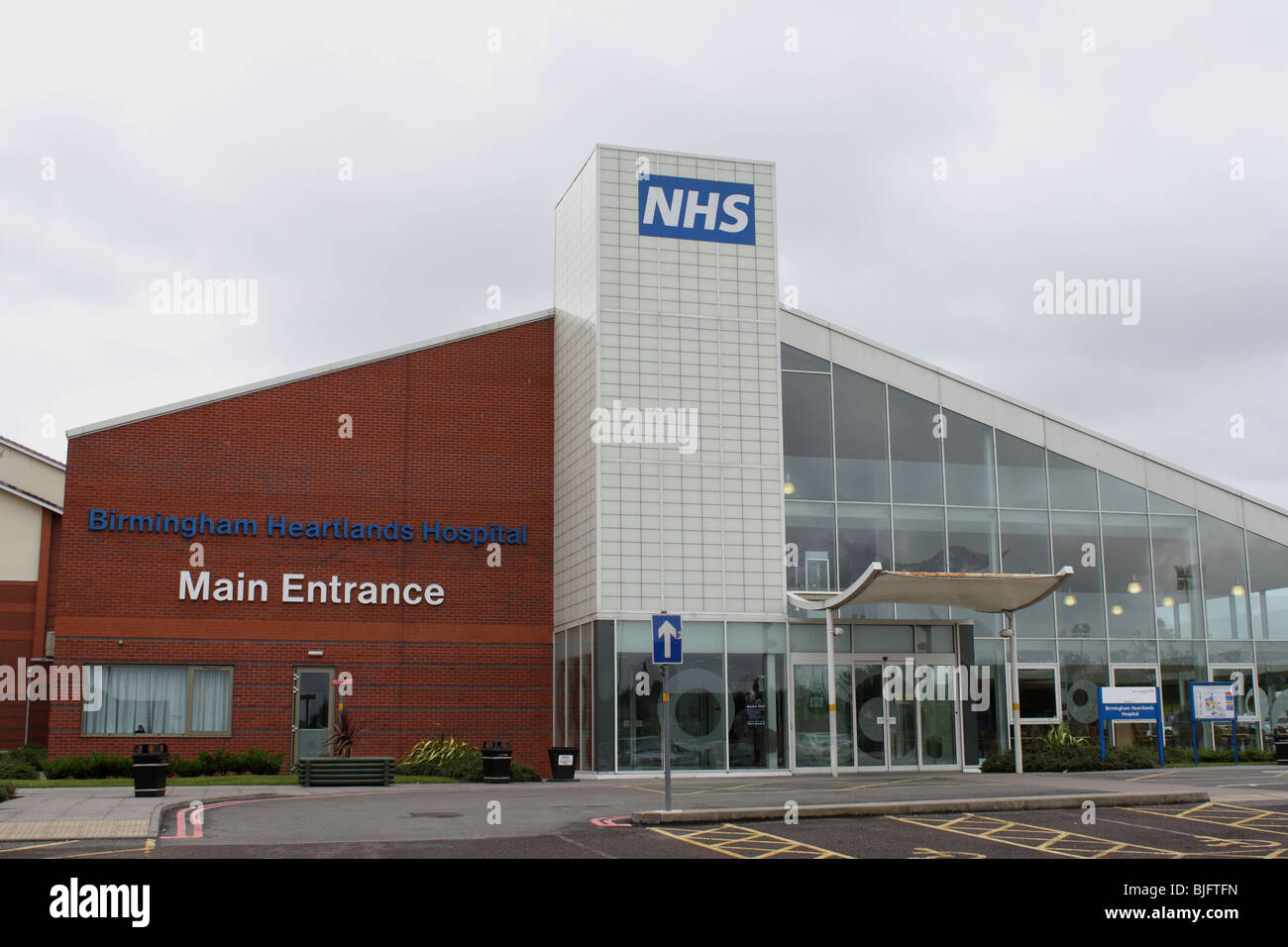 Heartlands hospital hi-res stock photography and images - Alamy
