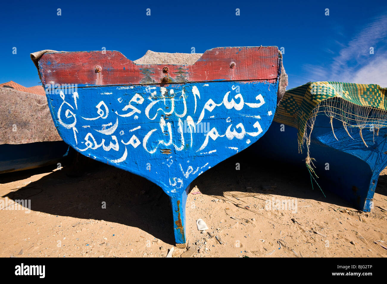 Western Sahara, fishing boats Stock Photo - Alamy