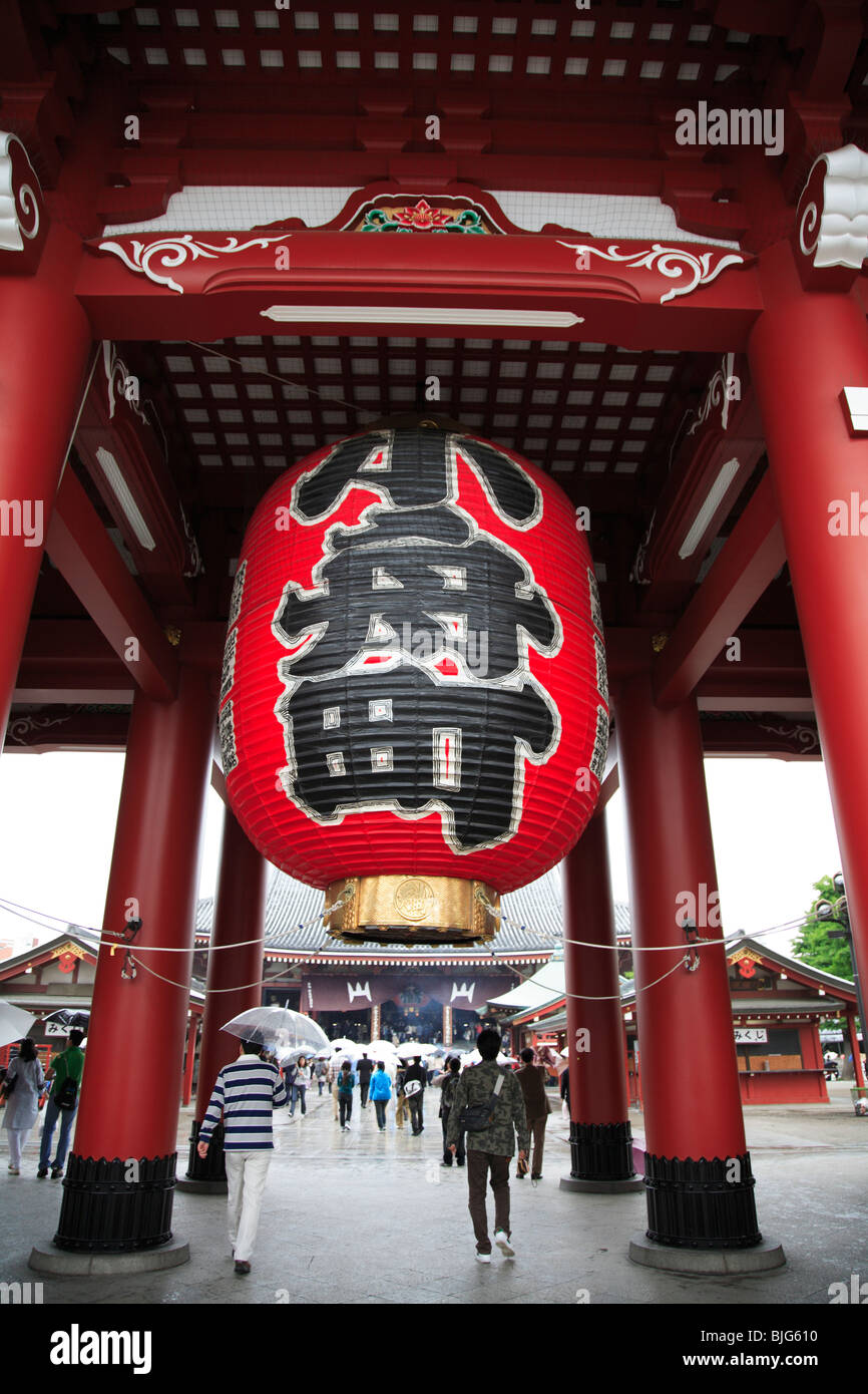 Senso ji shrine, Tokyo, Asakusa, Japan Stock Photo - Alamy