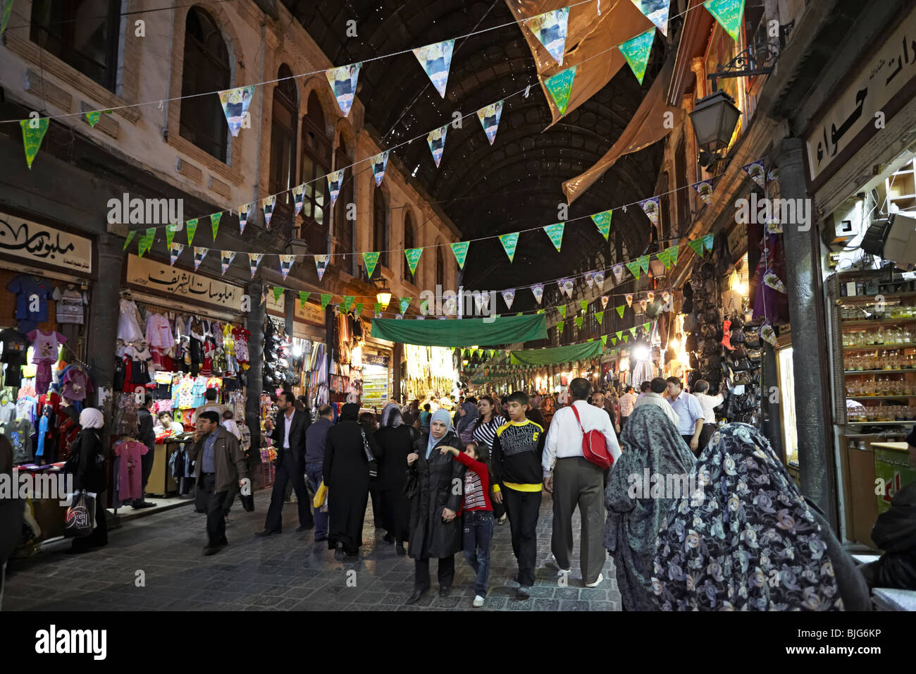 Damascus Syria the souk Al Hamadiye Stock Photo - Alamy