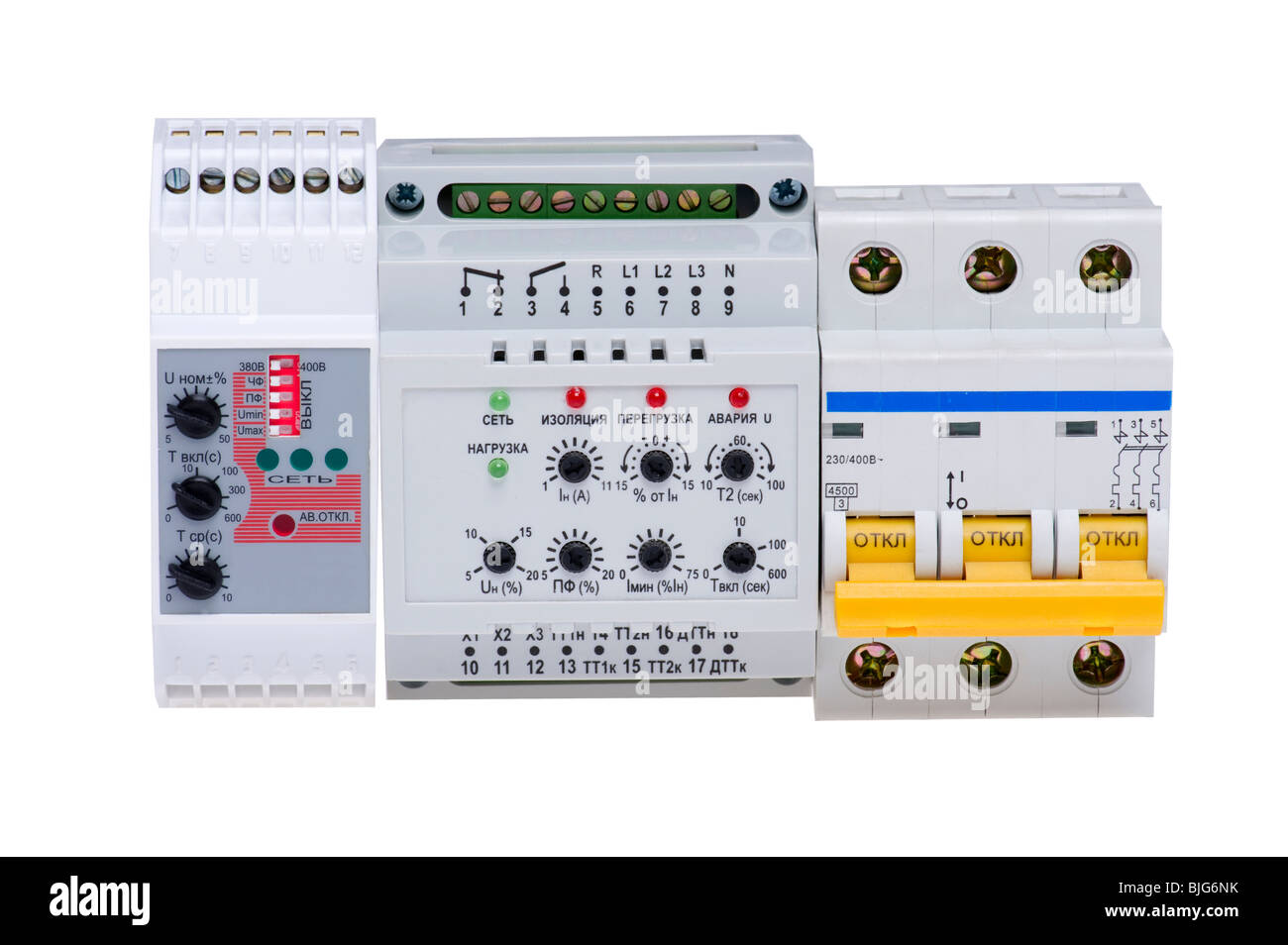 object on white - tool measuring instrument controller Stock Photo - Alamy
