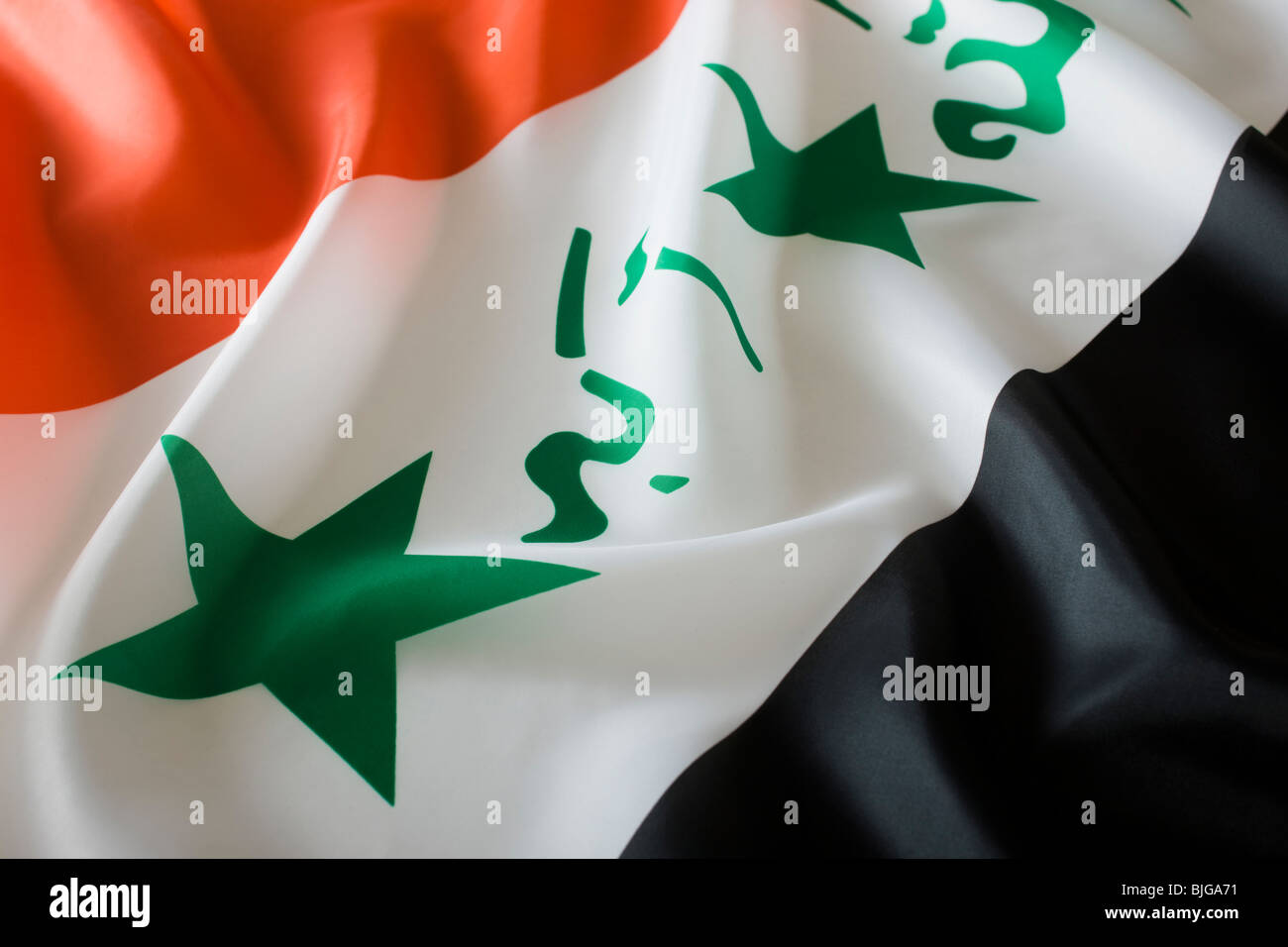 Flag of iraq hi-res stock photography and images - Alamy