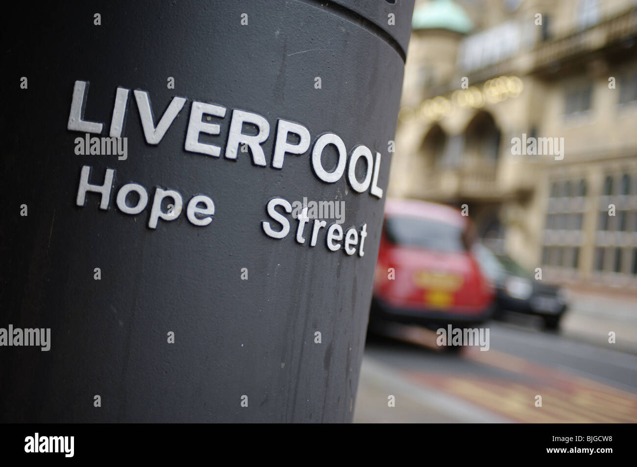 A rubbish or refuse bin on Hope Street in Liverpool Stock Photo - Alamy