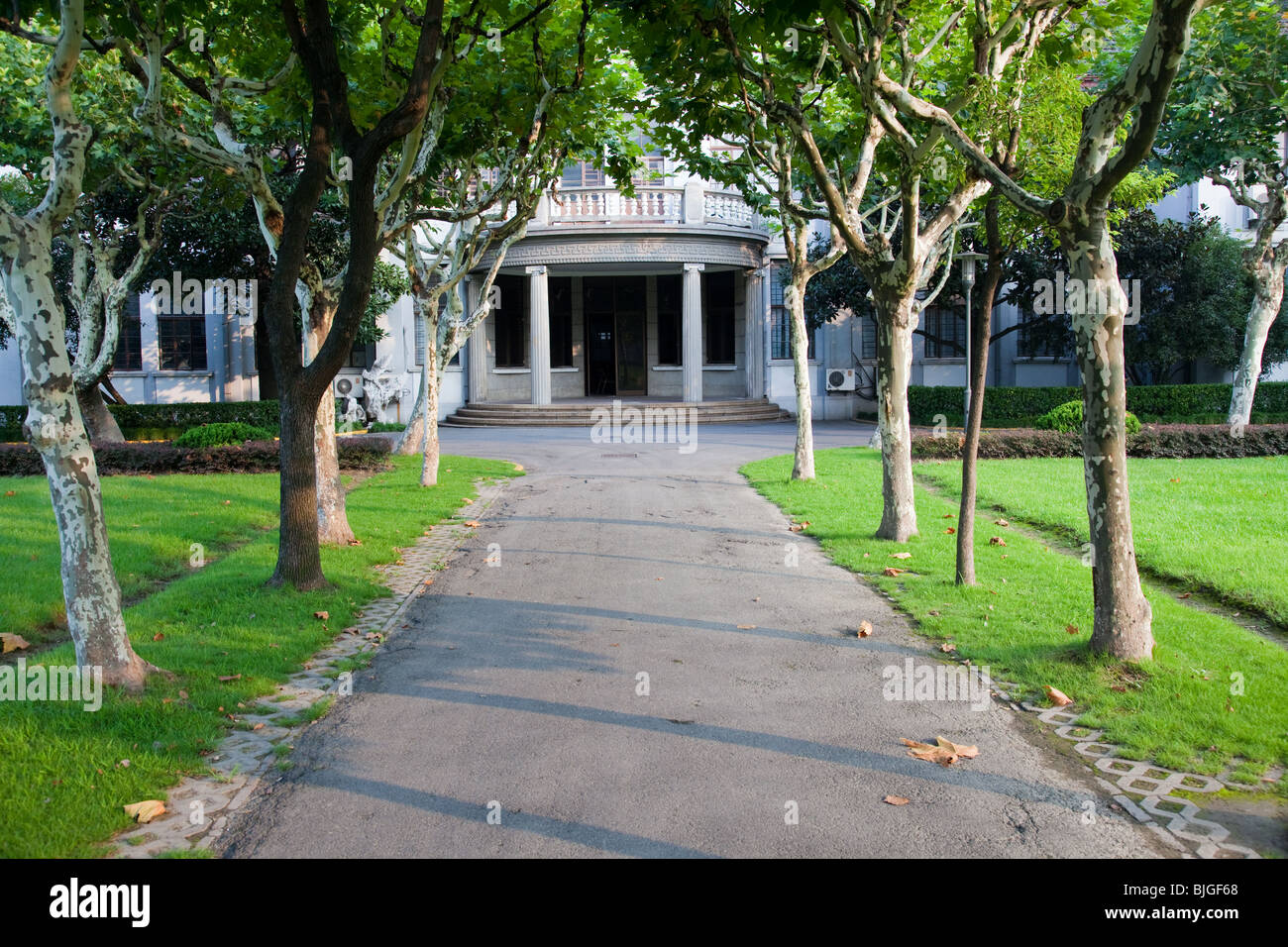 Fudan university campus hi-res stock photography and images - Alamy