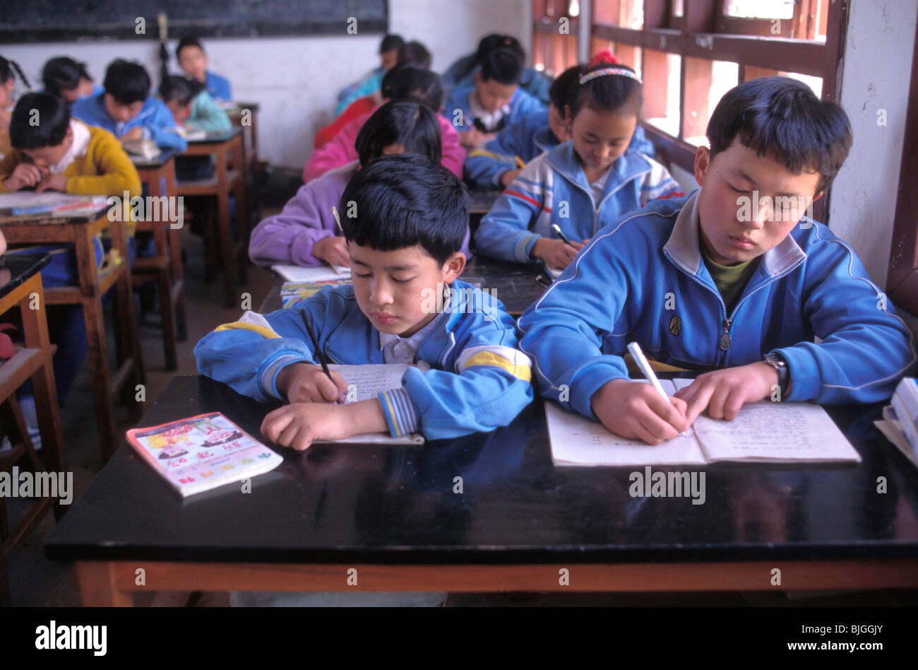 CHINA RURAL SCHOOL IN YUNNAN PROVINCE Photo © Julio Etchart Stock Photo ...