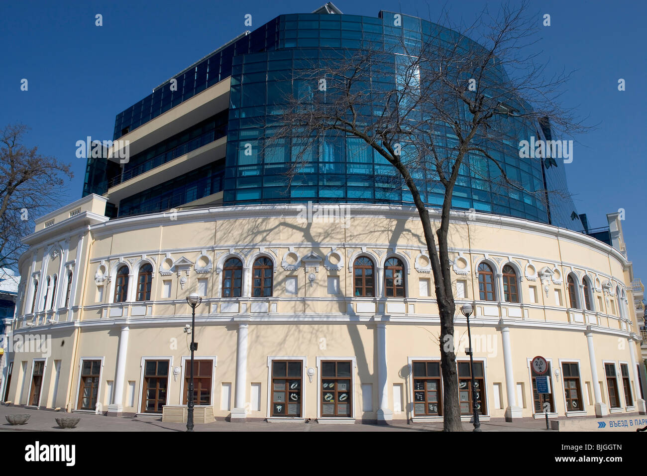 Odessa modern hi-res stock photography and images - Alamy