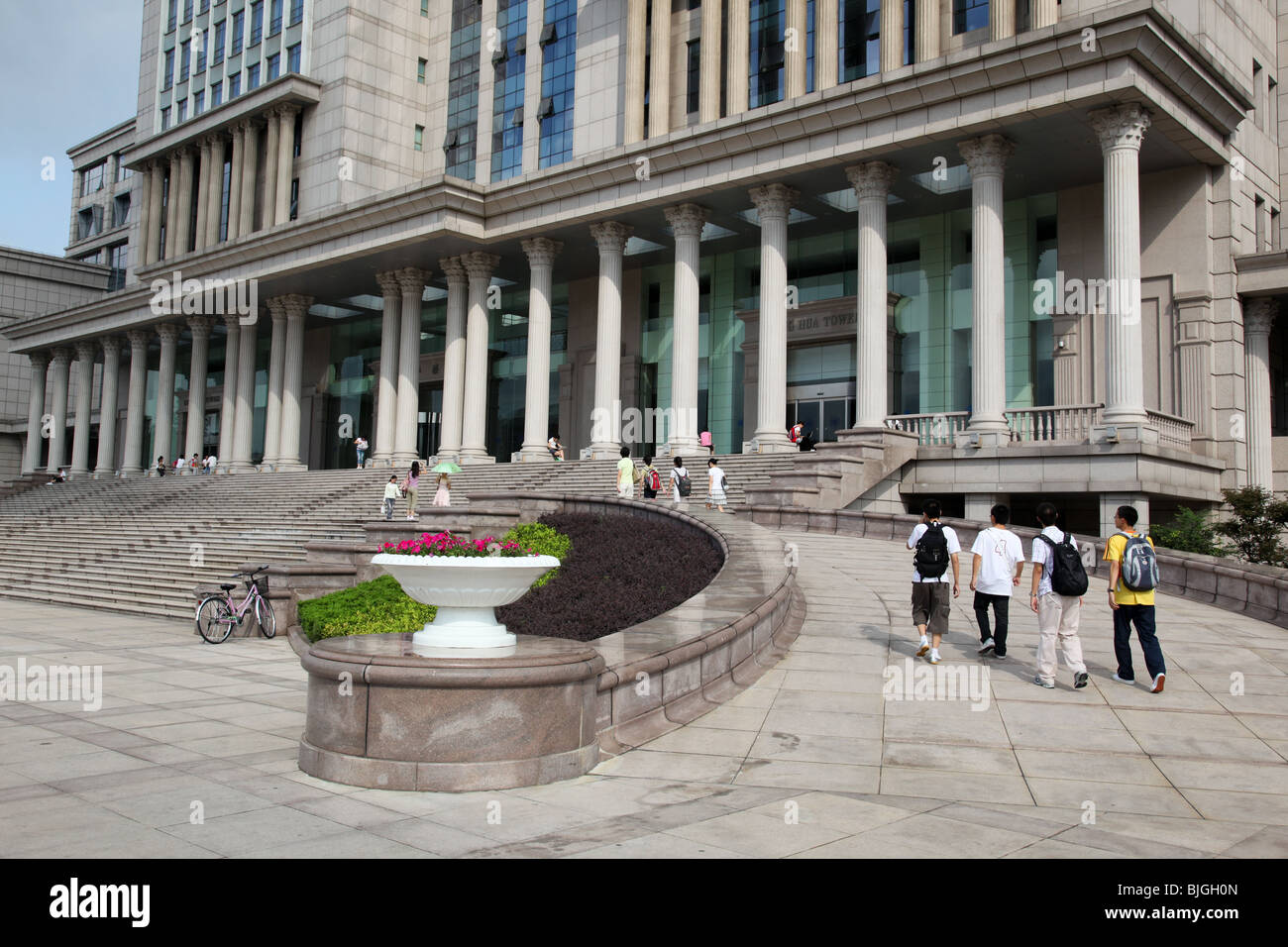 Fudan university campus hi-res stock photography and images - Alamy
