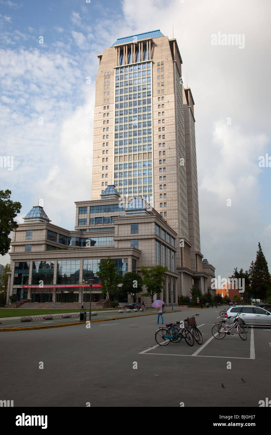 Guanghua Twin Towers, Fudan University, Shanghai, China Stock Photo - Alamy