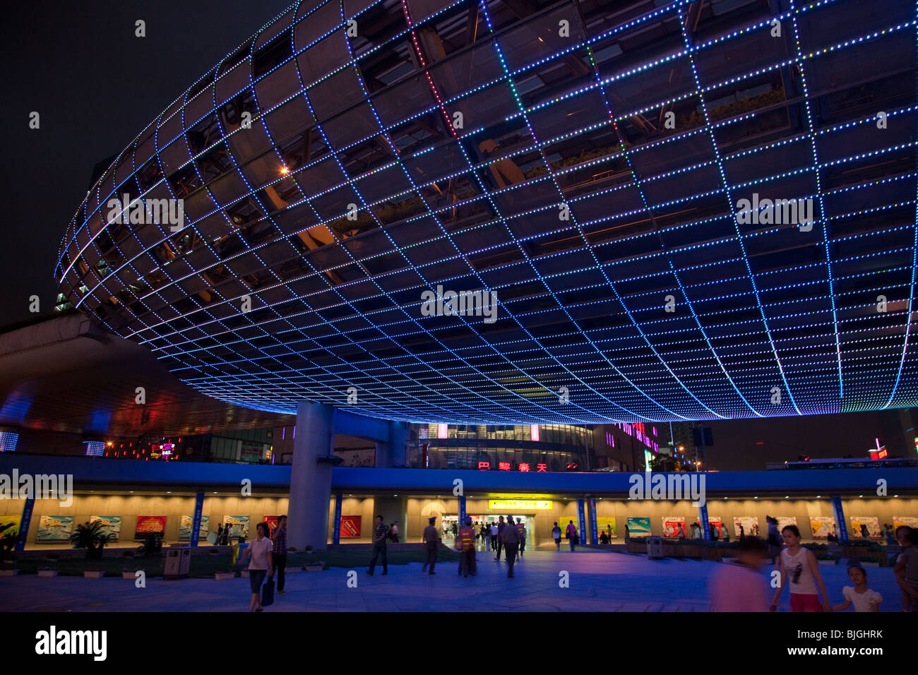 Night time shopping area in Shanghai, China Stock Photo - Alamy
