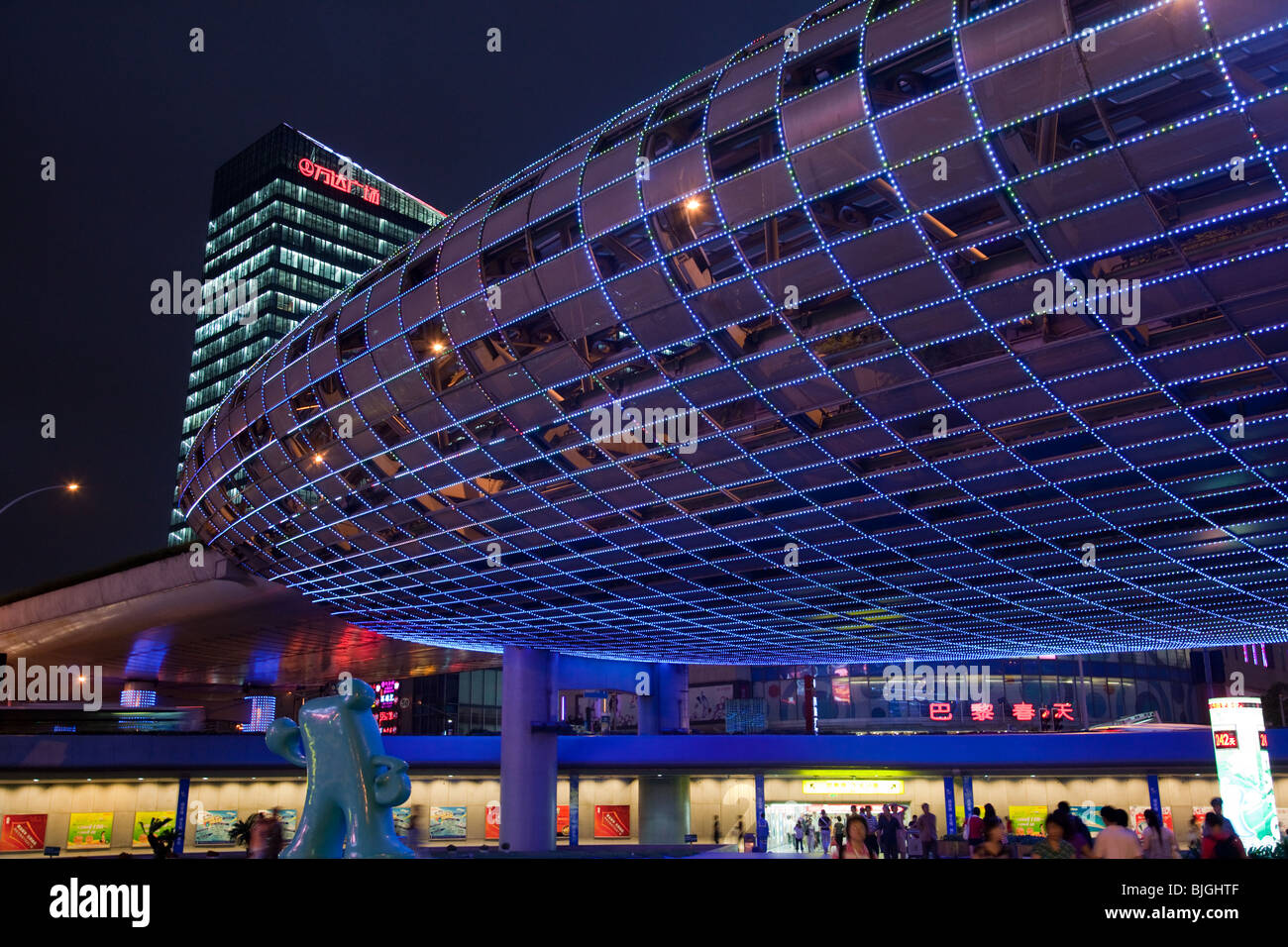 Night time shopping area in Shanghai, China Stock Photo - Alamy