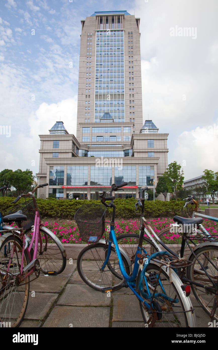 Fudan university campus hi-res stock photography and images - Alamy