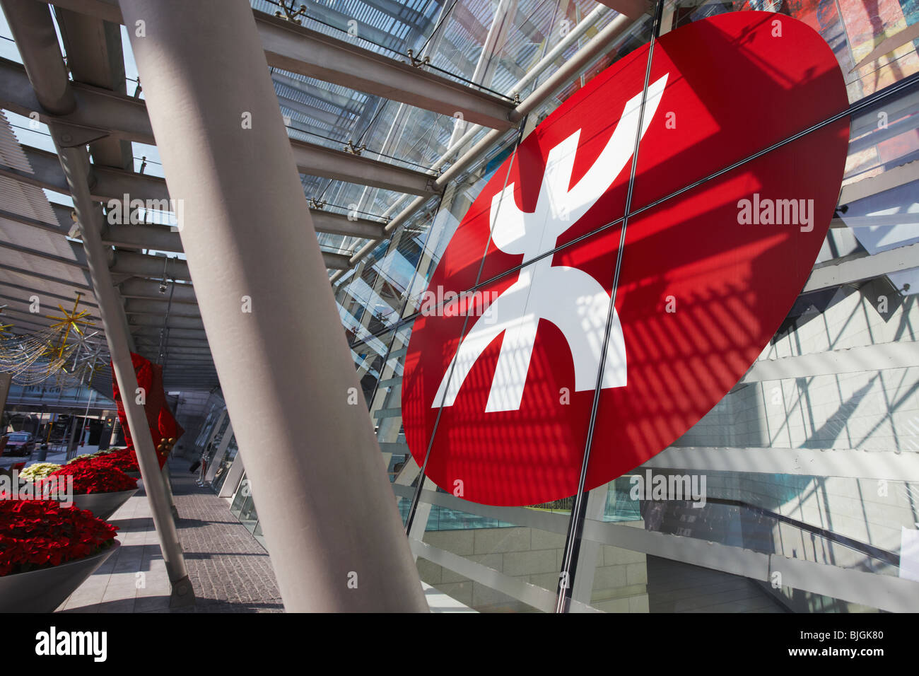 Mtr sign hi-res stock photography and images - Alamy