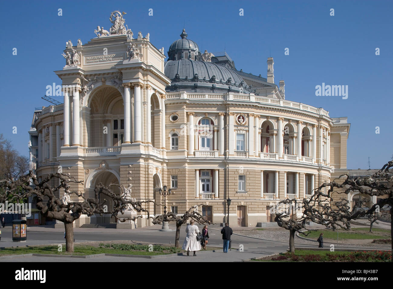 Ukraine,Odessa,opera and ballet theatre Stock Photo - Alamy