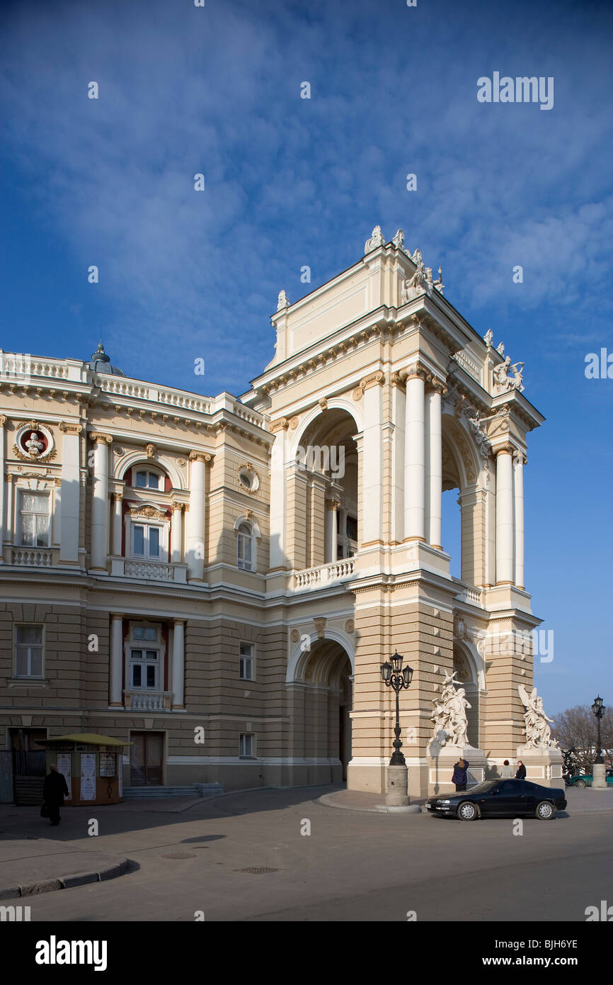 Ukraine,Odessa,opera and ballet theatre Stock Photo - Alamy