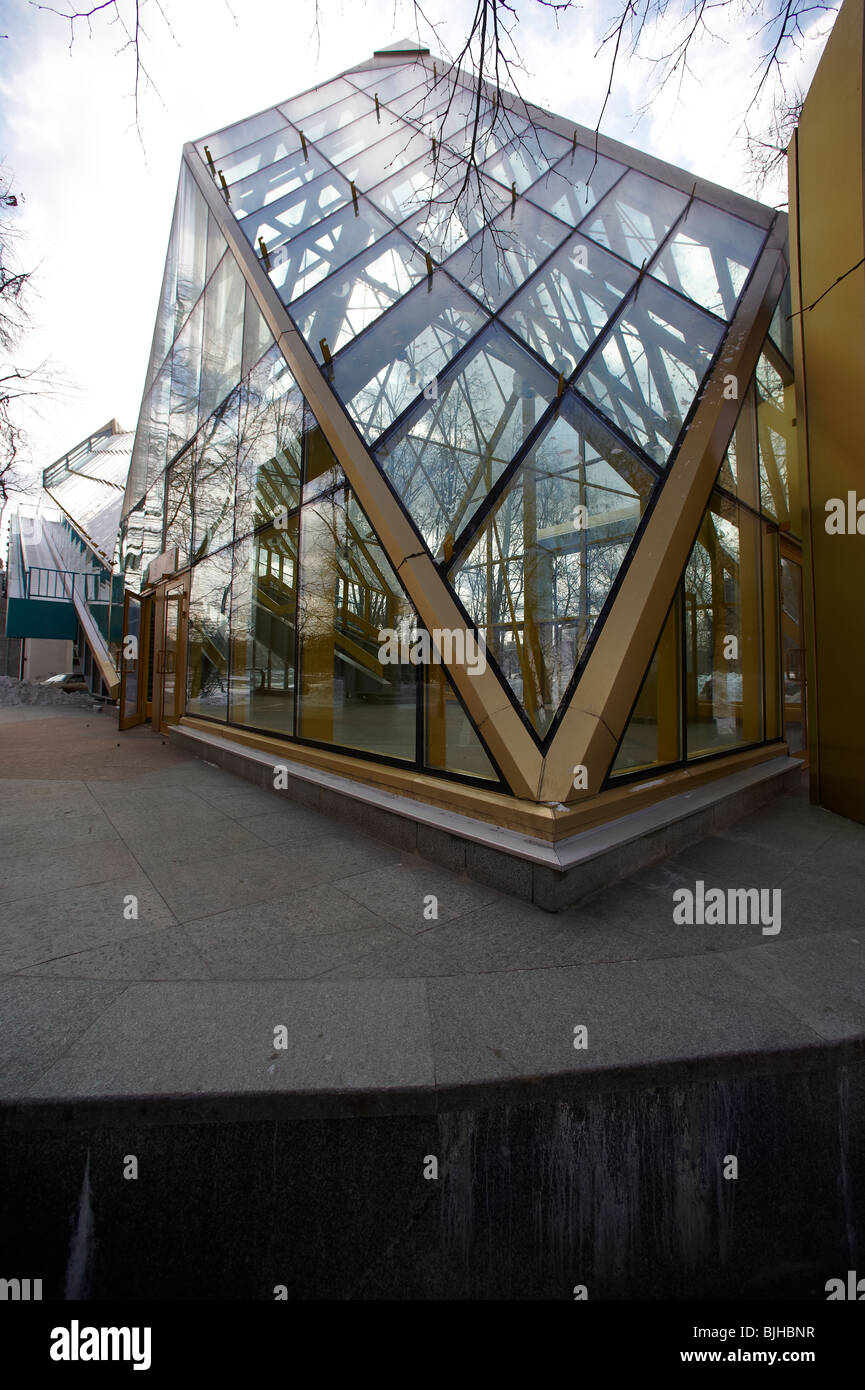 Andreyevsky Bridge, Moscow Stock Photo - Alamy