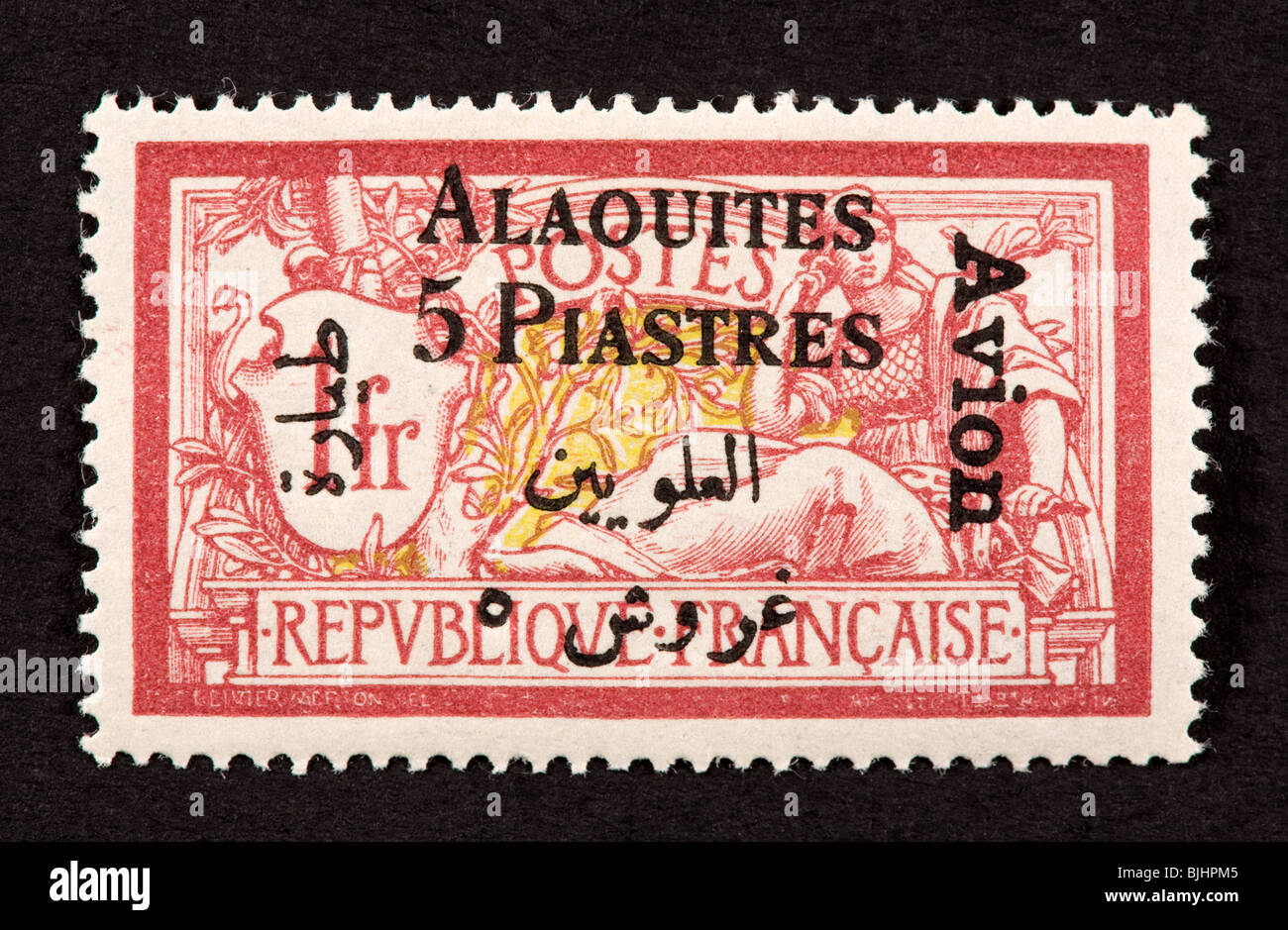 Postage stamp from France overprinted for use in Alaouites, under ...