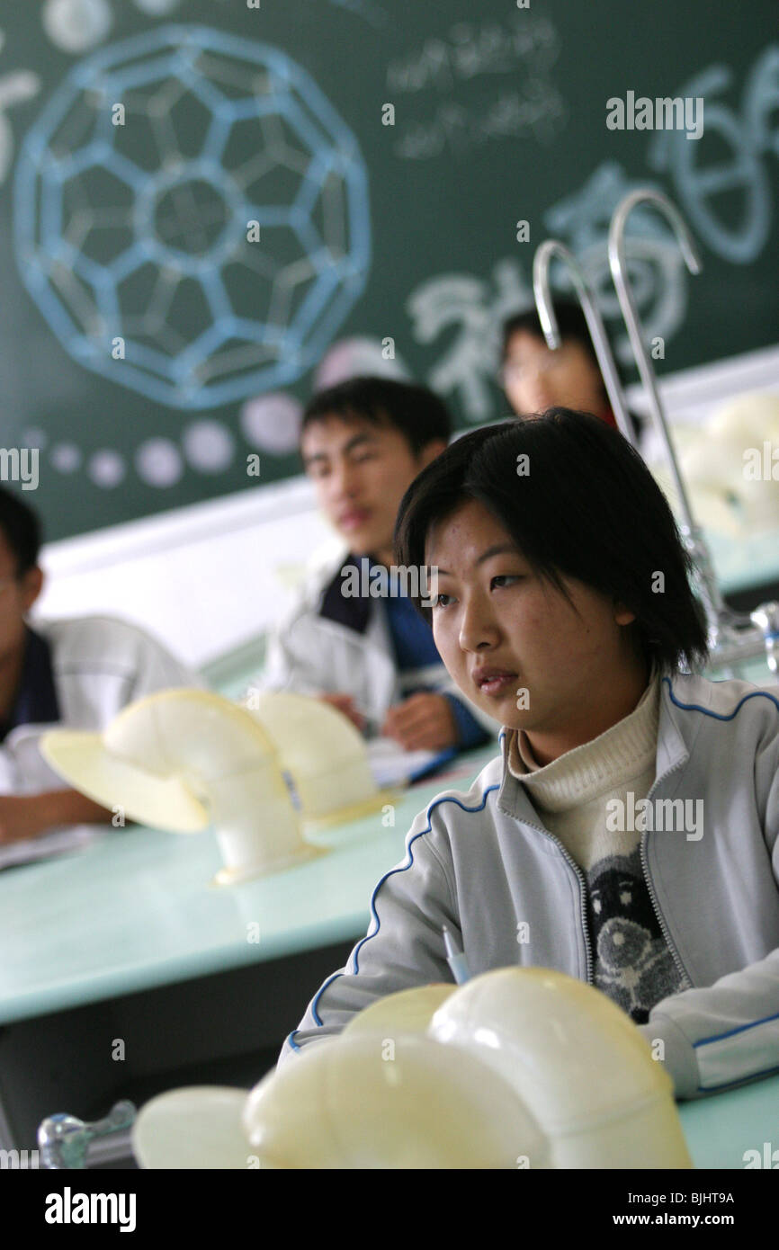 School number 1 hi-res stock photography and images - Alamy