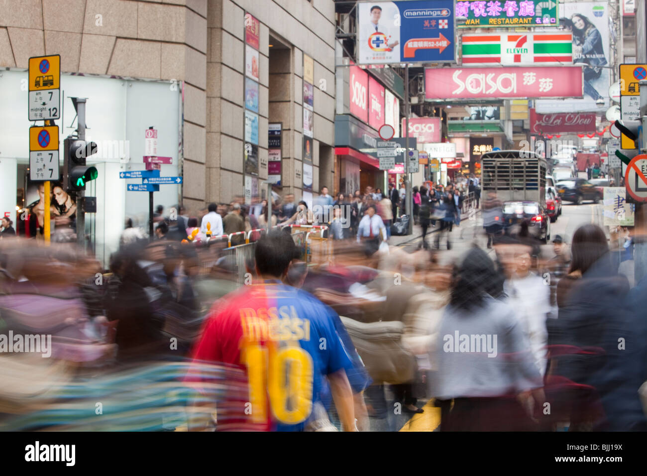 China City Crowded