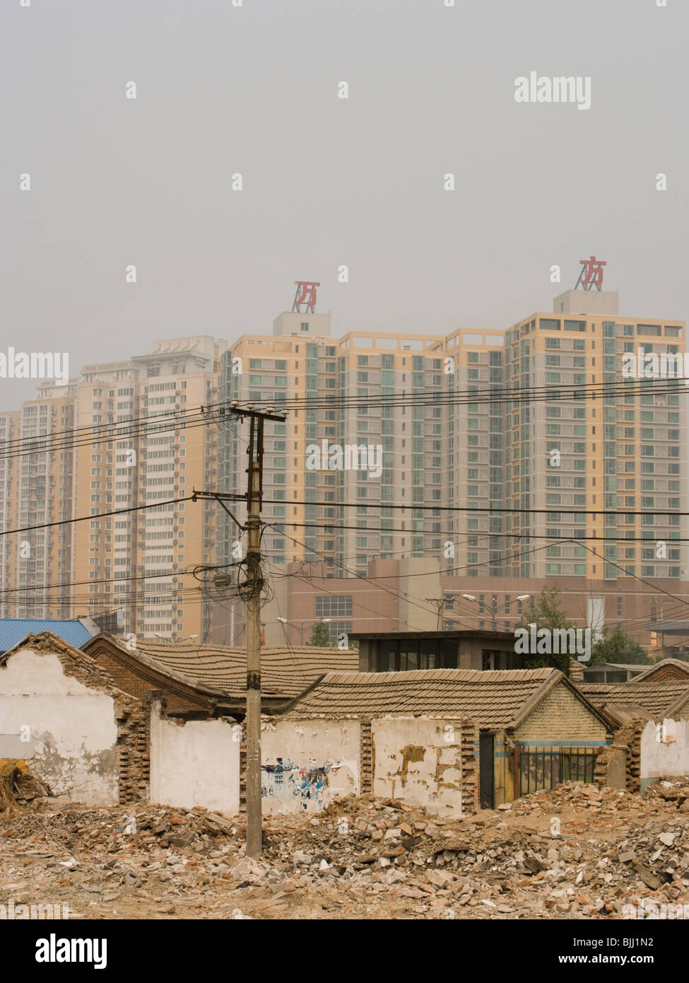 Detail of city street with garbage and urban blight Stock Photo - Alamy