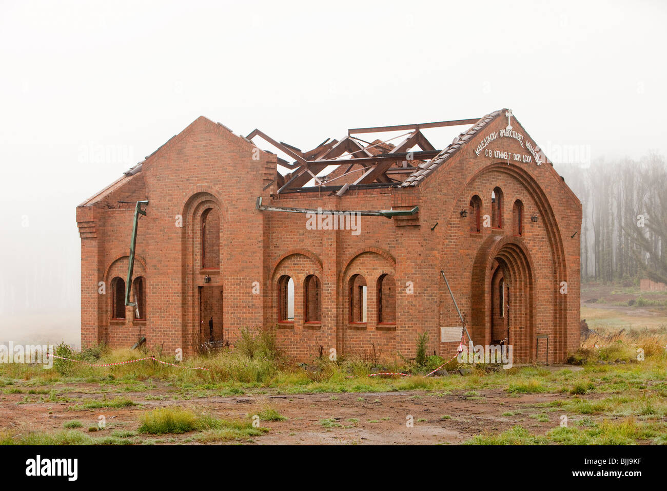 Burnt out church hi-res stock photography and images - Alamy