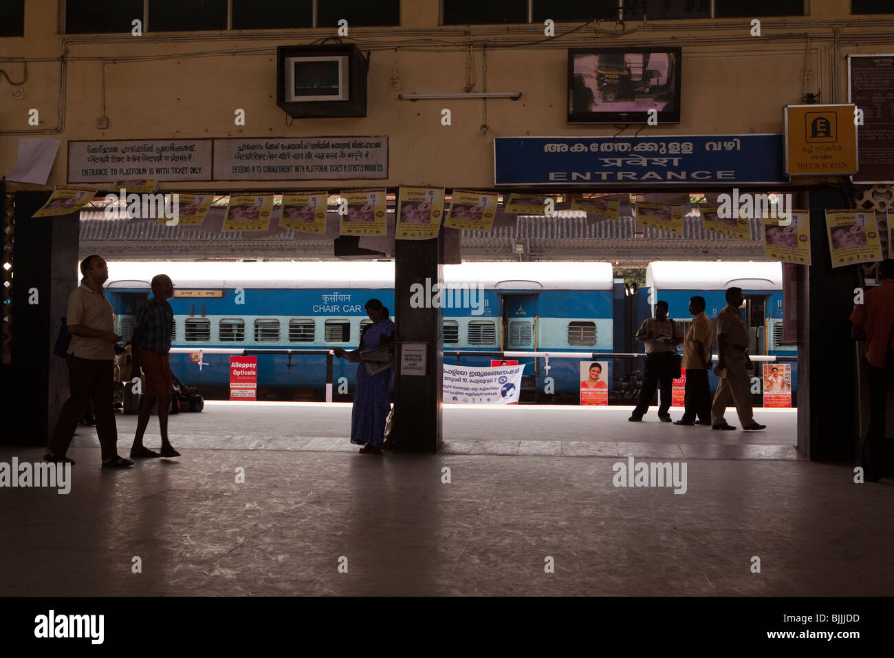 Train ticket india hi-res stock photography and images - Alamy