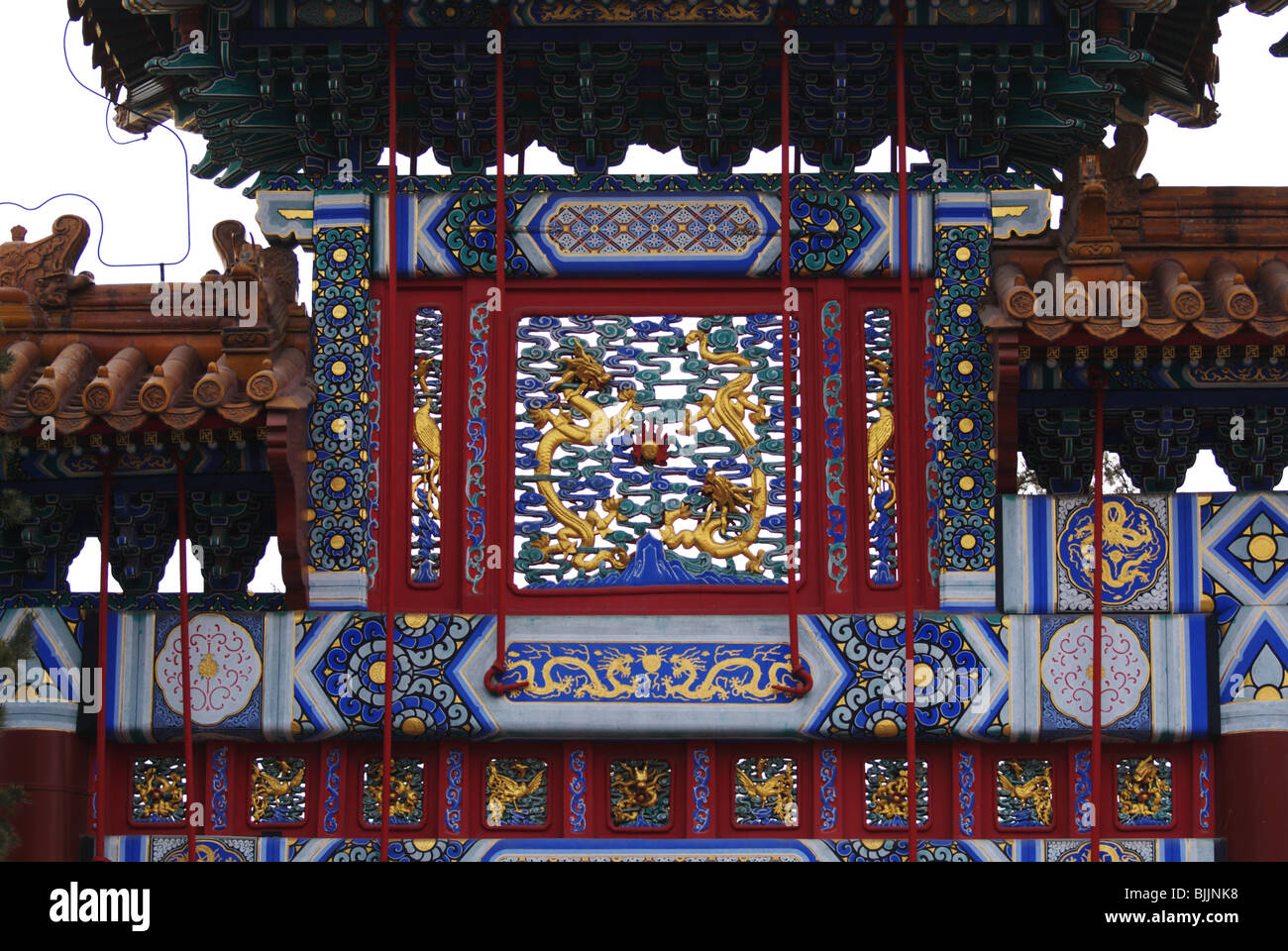 historic Chinese royal archway Stock Photo - Alamy