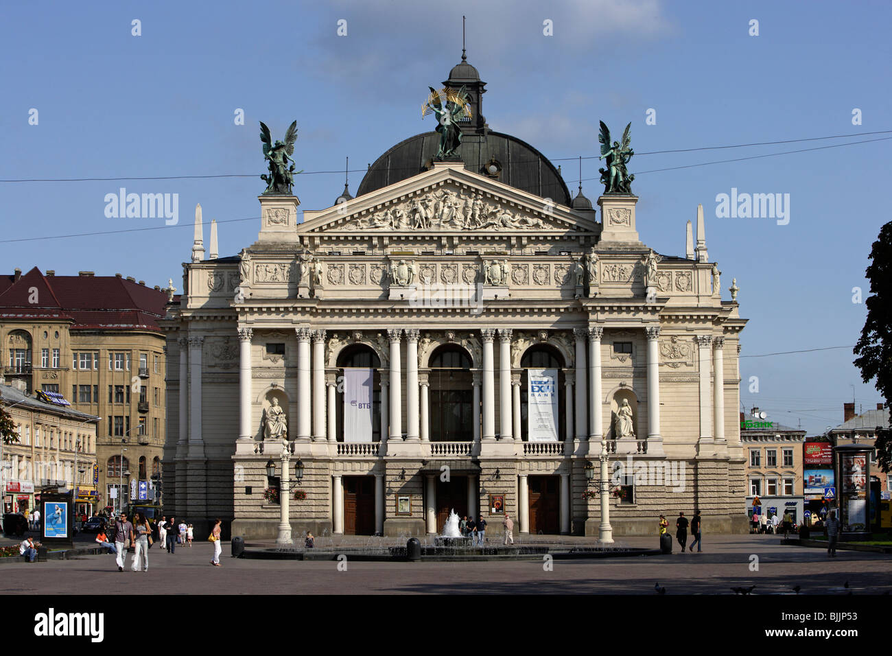 Lviv opera and ballet theater lviv hi-res stock photography and images ...