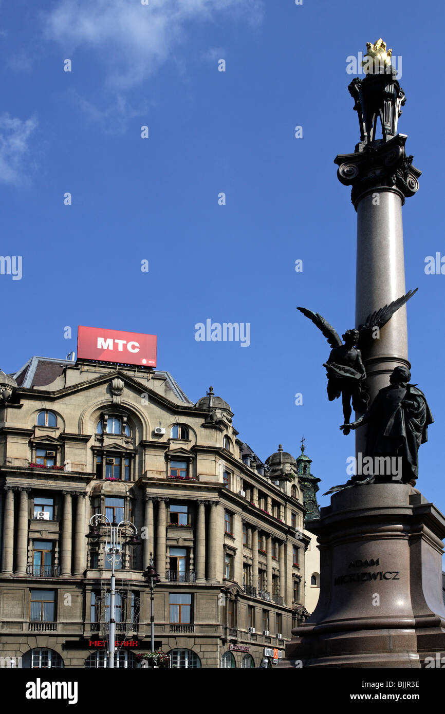 Lviv,Lvov,Mickiewicz square,Adam Mickiewicz,polish poet memorial,1904 ...