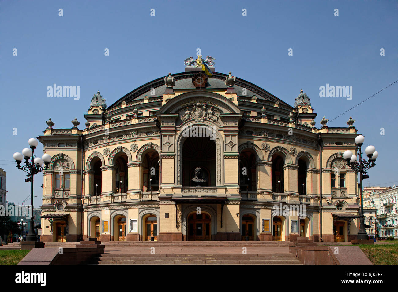 Opera and Ballet House,Kiev,Ukraine Stock Photo - Alamy