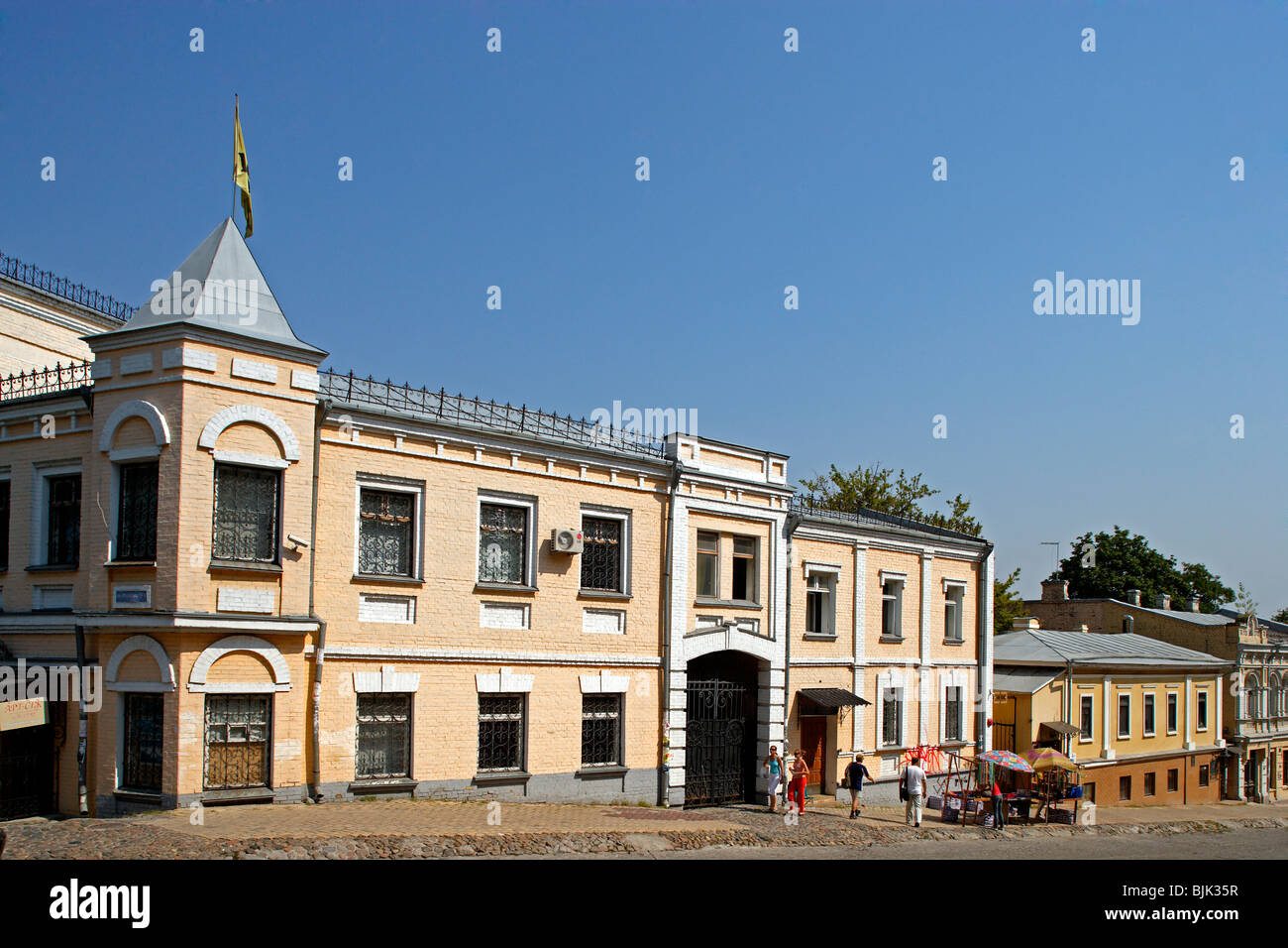 Podol quarter,typical buildings,Kiev,Ukraine Stock Photo - Alamy