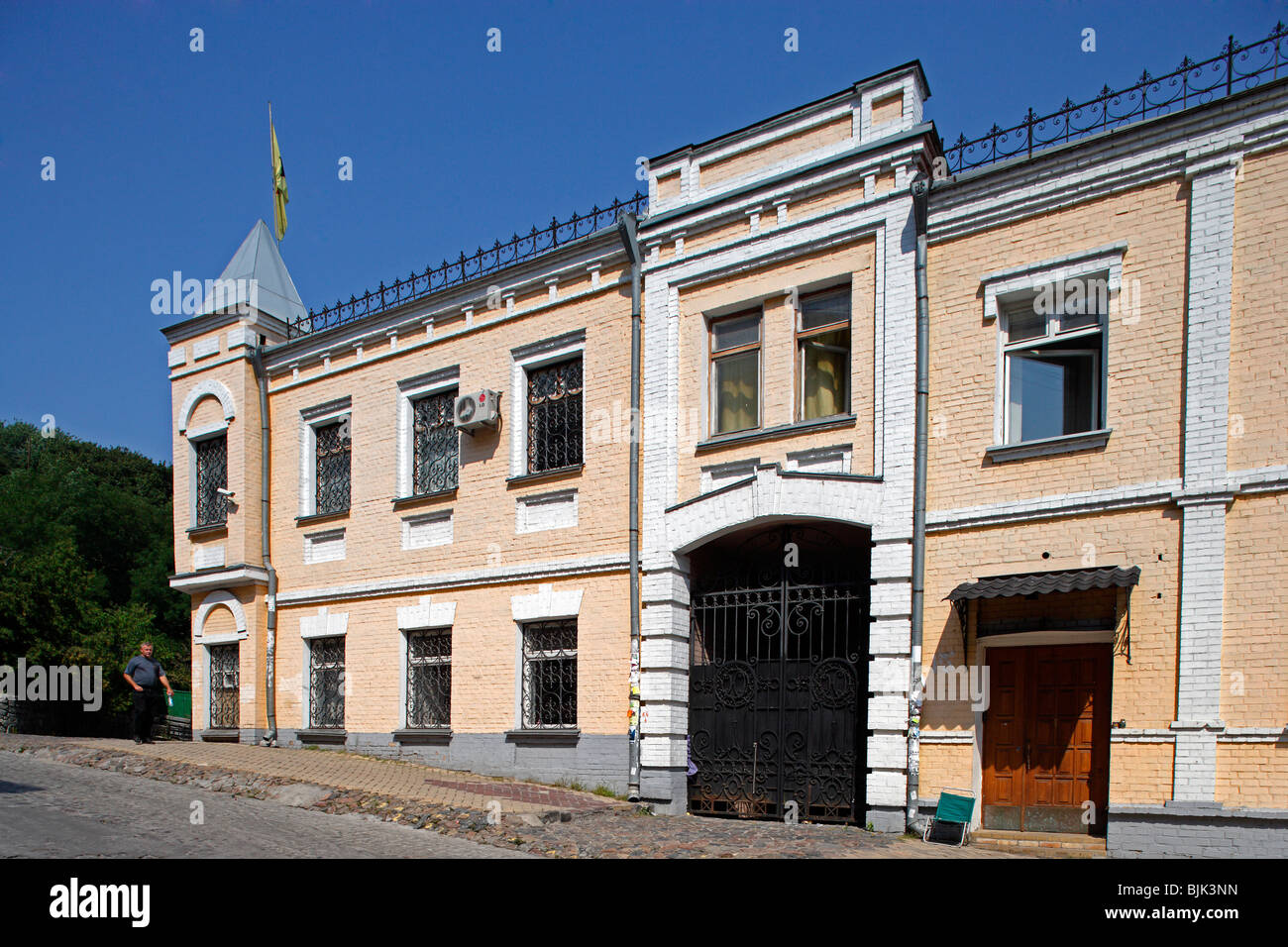 Podol quarter,typical buildings,Kiev,Ukraine Stock Photo - Alamy