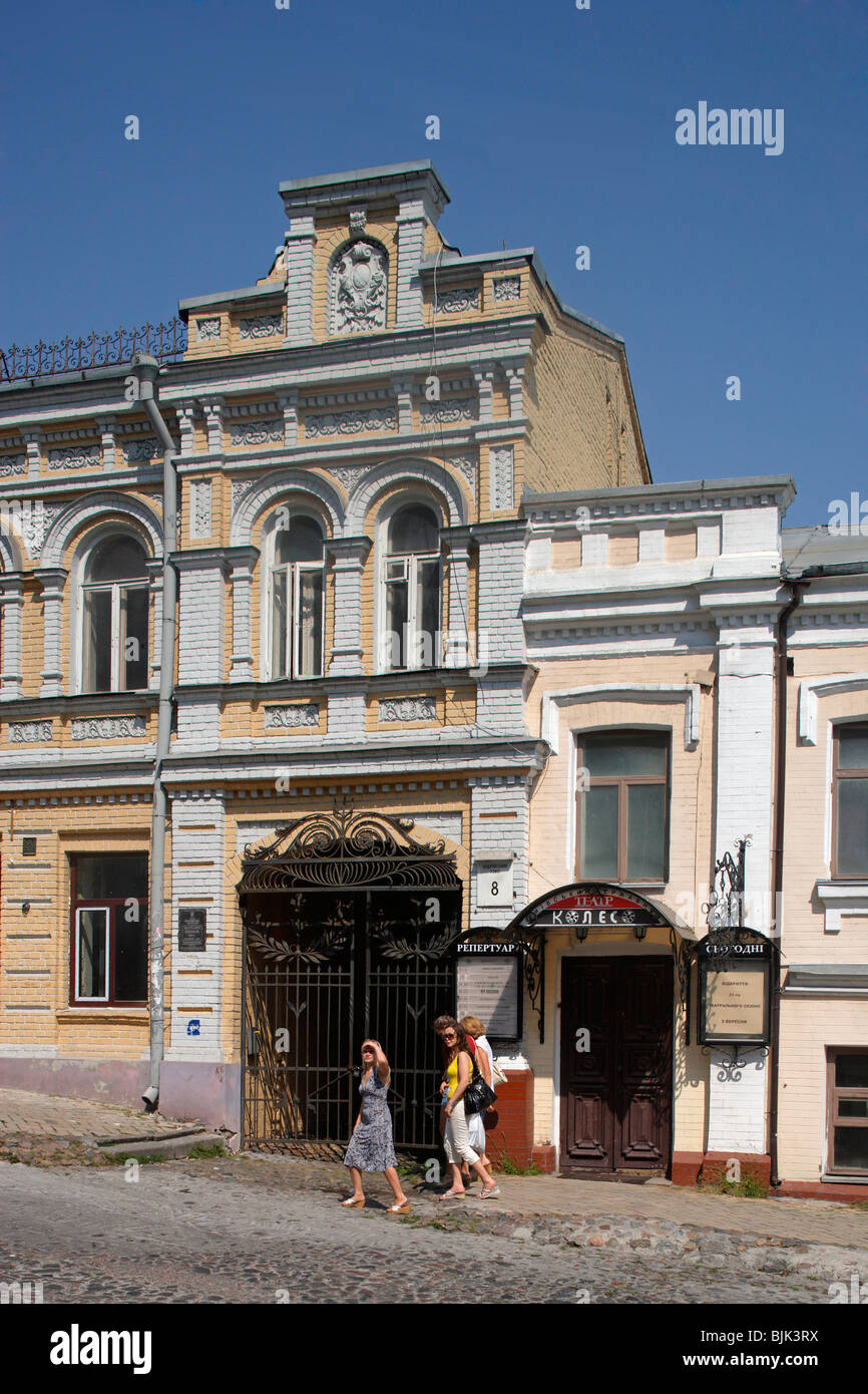 Podol quarter,typical buildings,Kiev,Ukraine Stock Photo - Alamy