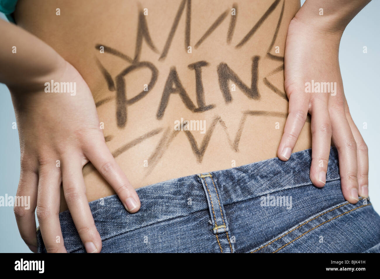 Back rear view spine hi-res stock photography and images - Alamy