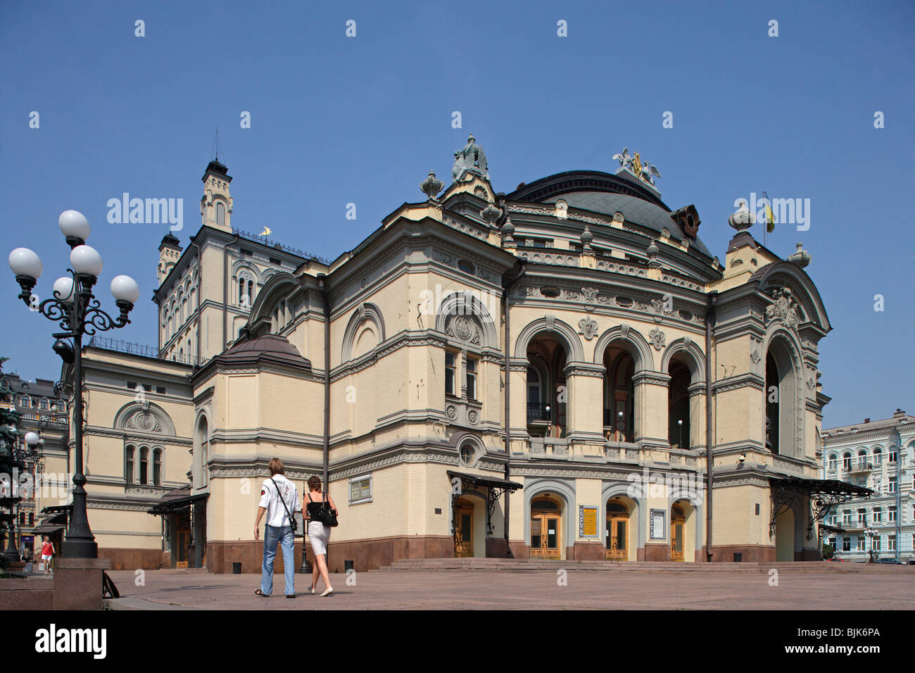 Opera and Ballet House,Kiev,Ukraine Stock Photo - Alamy