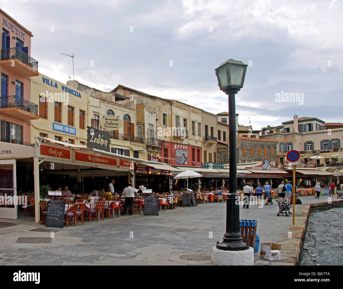 Promenade, Venetian Harbor, Chania, Crete, Greece, Europe Stock Photo ...