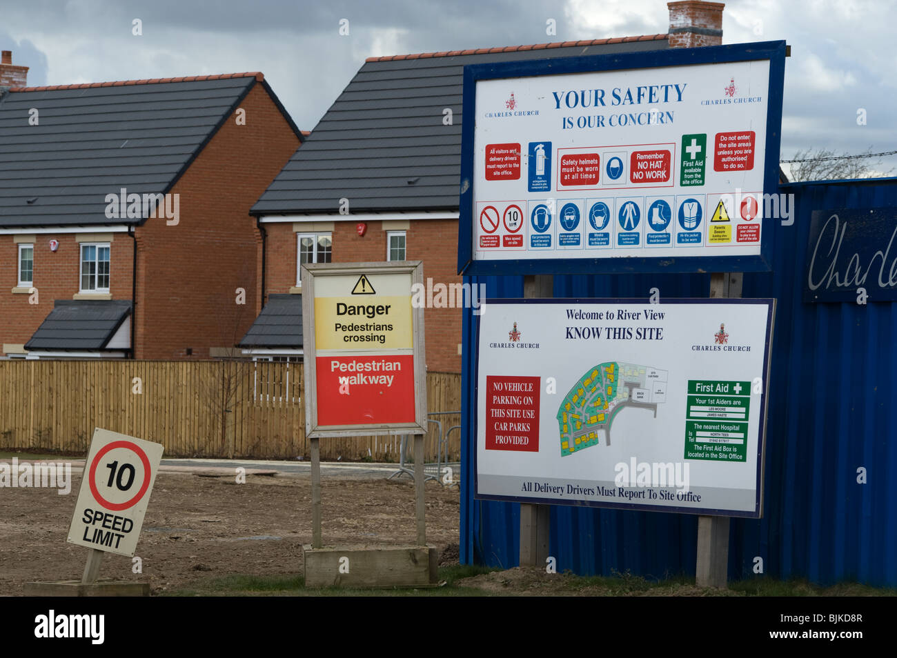 Site safety signs hi-res stock photography and images - Alamy