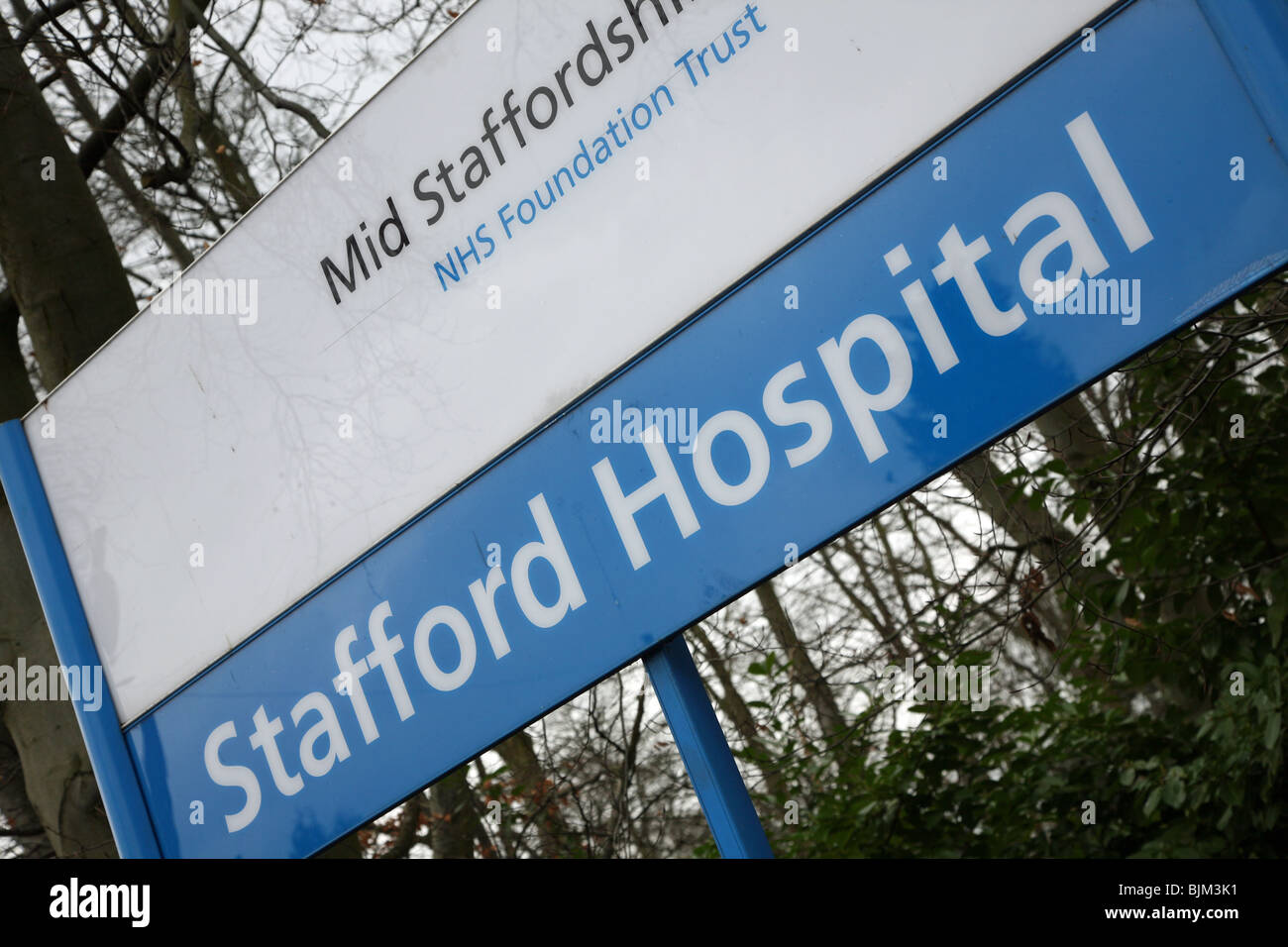 Hospital sign board hi-res stock photography and images - Alamy