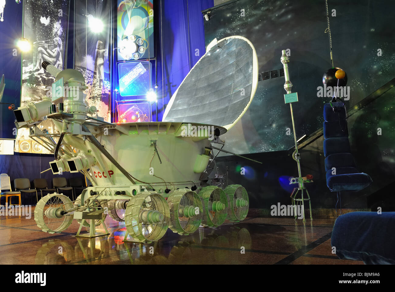 Reentry vehicle museum hi-res stock photography and images - Alamy