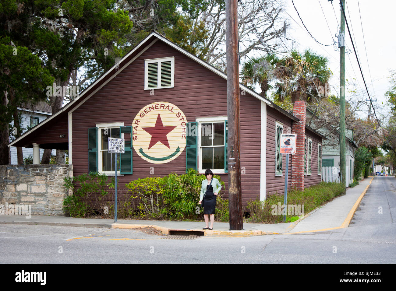 General store hi-res stock photography and images - Alamy