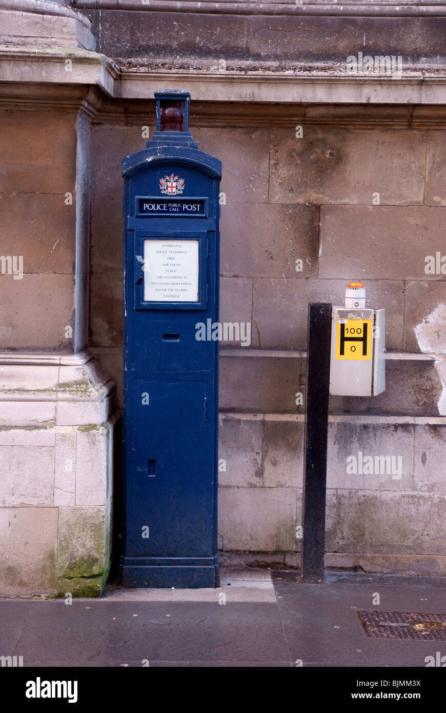Traditional Police Telephone Kiosk Stock Photo - Alamy