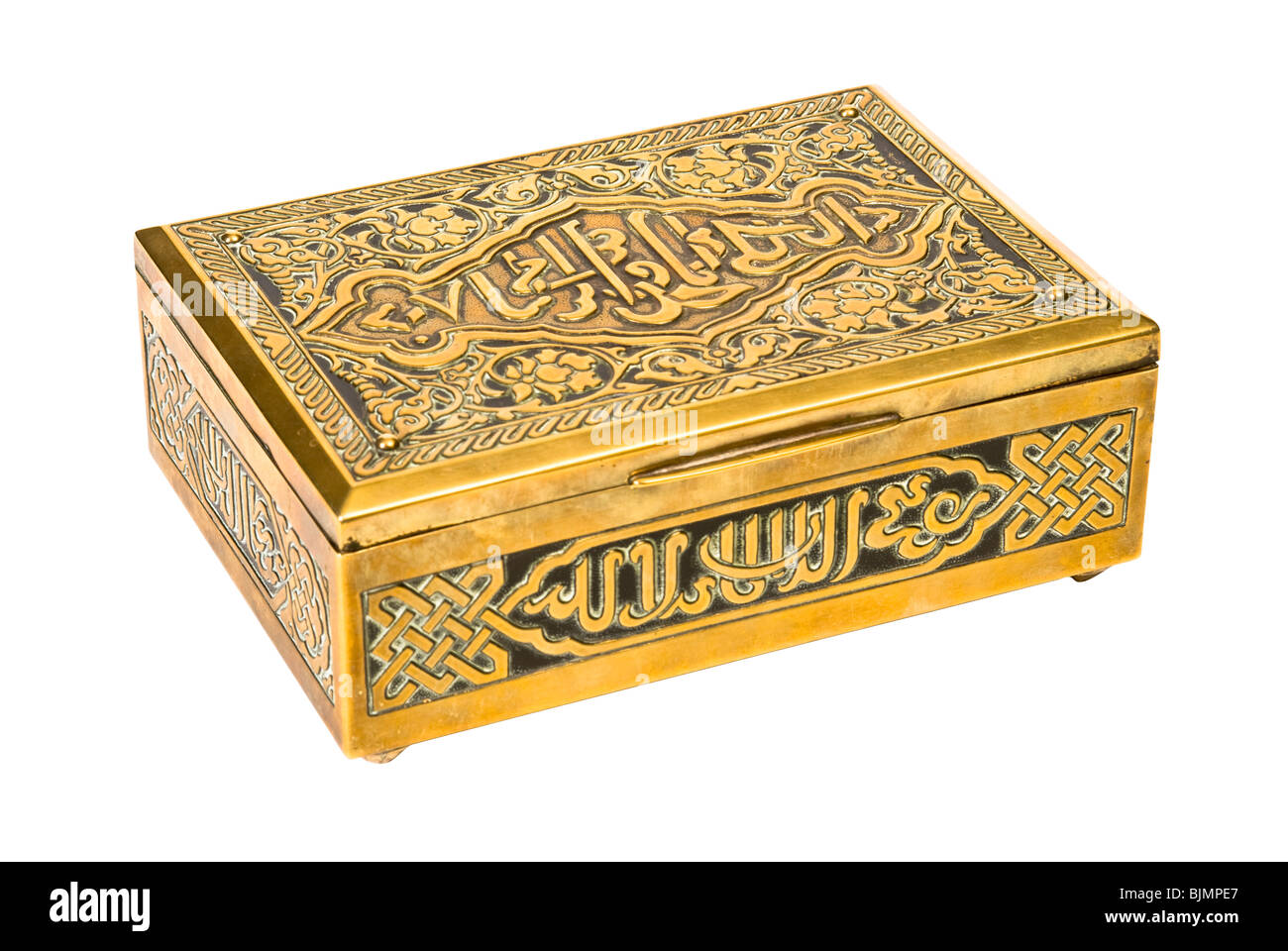 Ottoman object Cut Out Stock Images & Pictures - Alamy