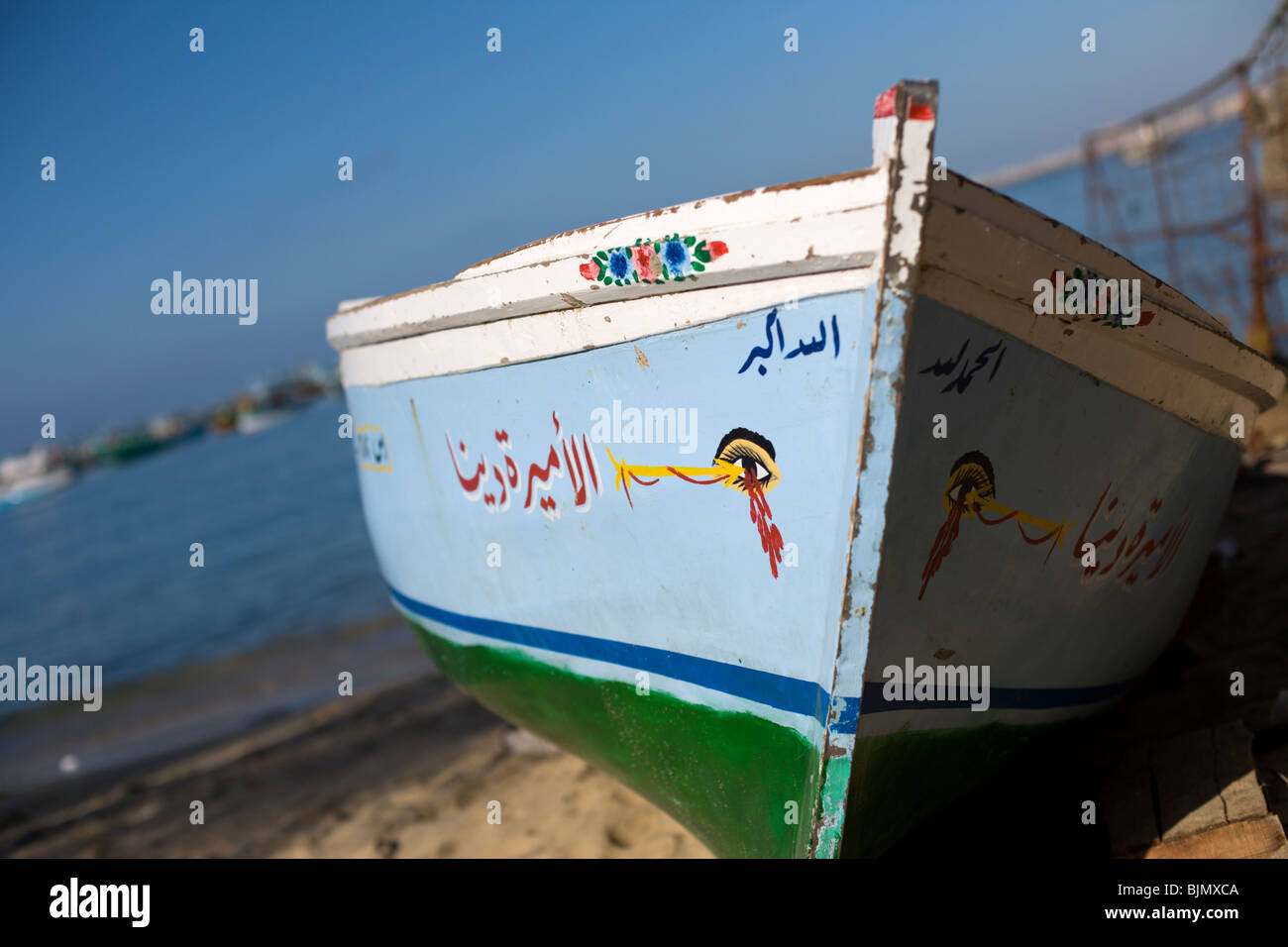 a boat in Alexandria, Egypt Stock Photo - Alamy