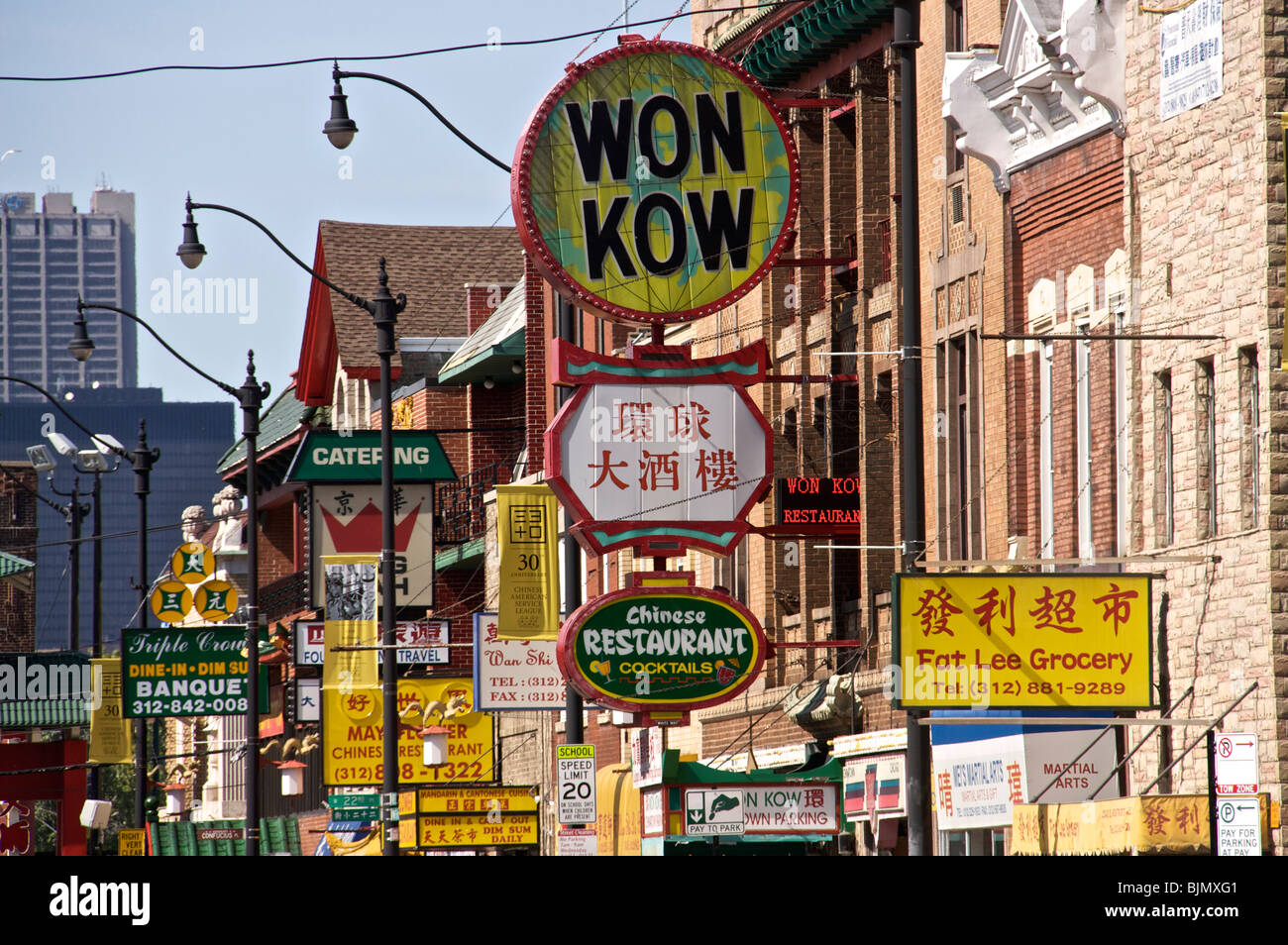 Wentworth Avenue, Chinatown. Chicago, Illinois Stock Photo - Alamy
