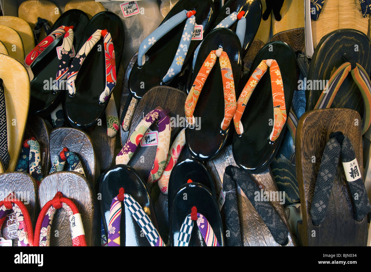 Geta hi-res stock photography and images - Alamy