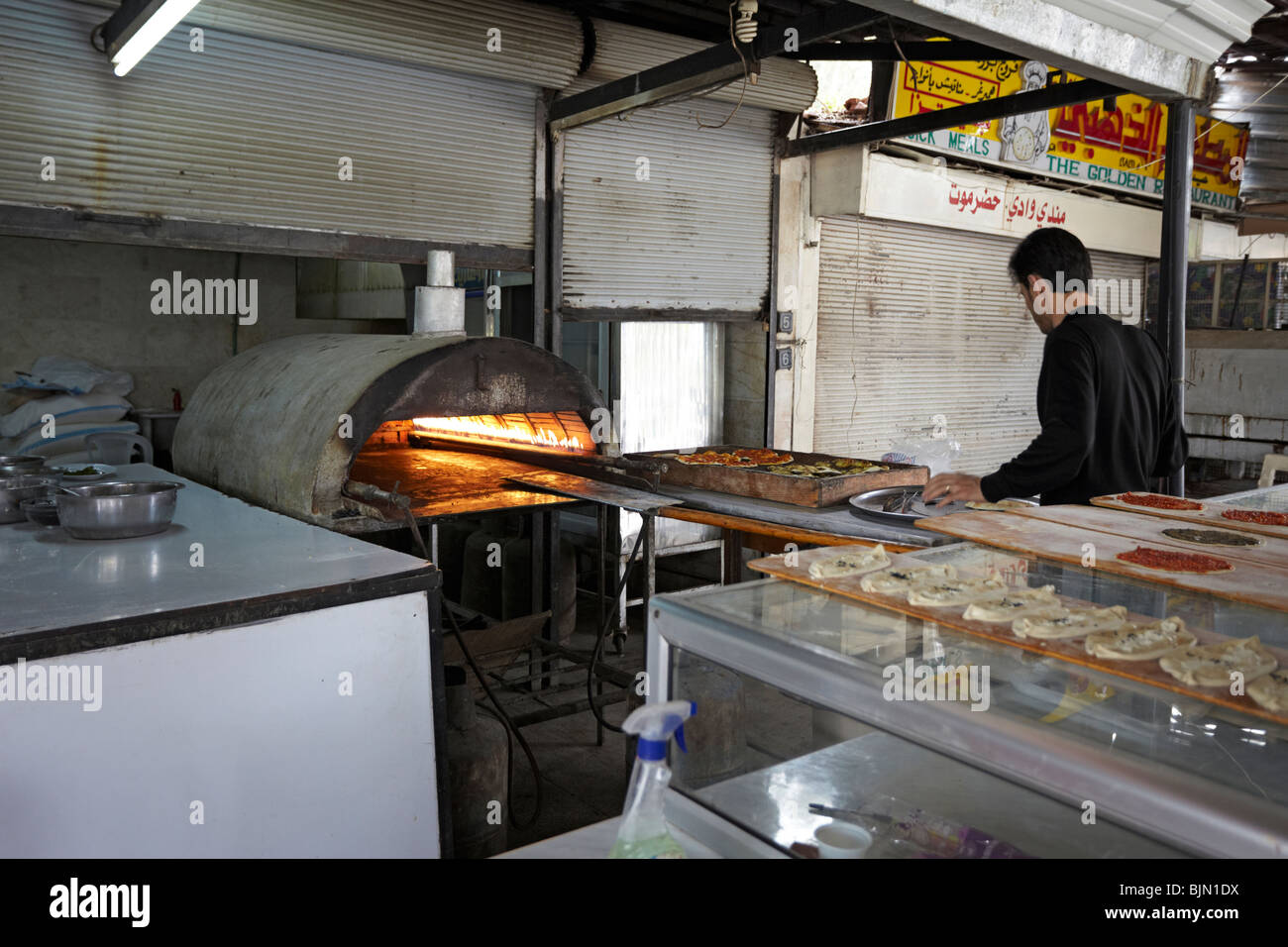 Latakia syria hi-res stock photography and images - Alamy